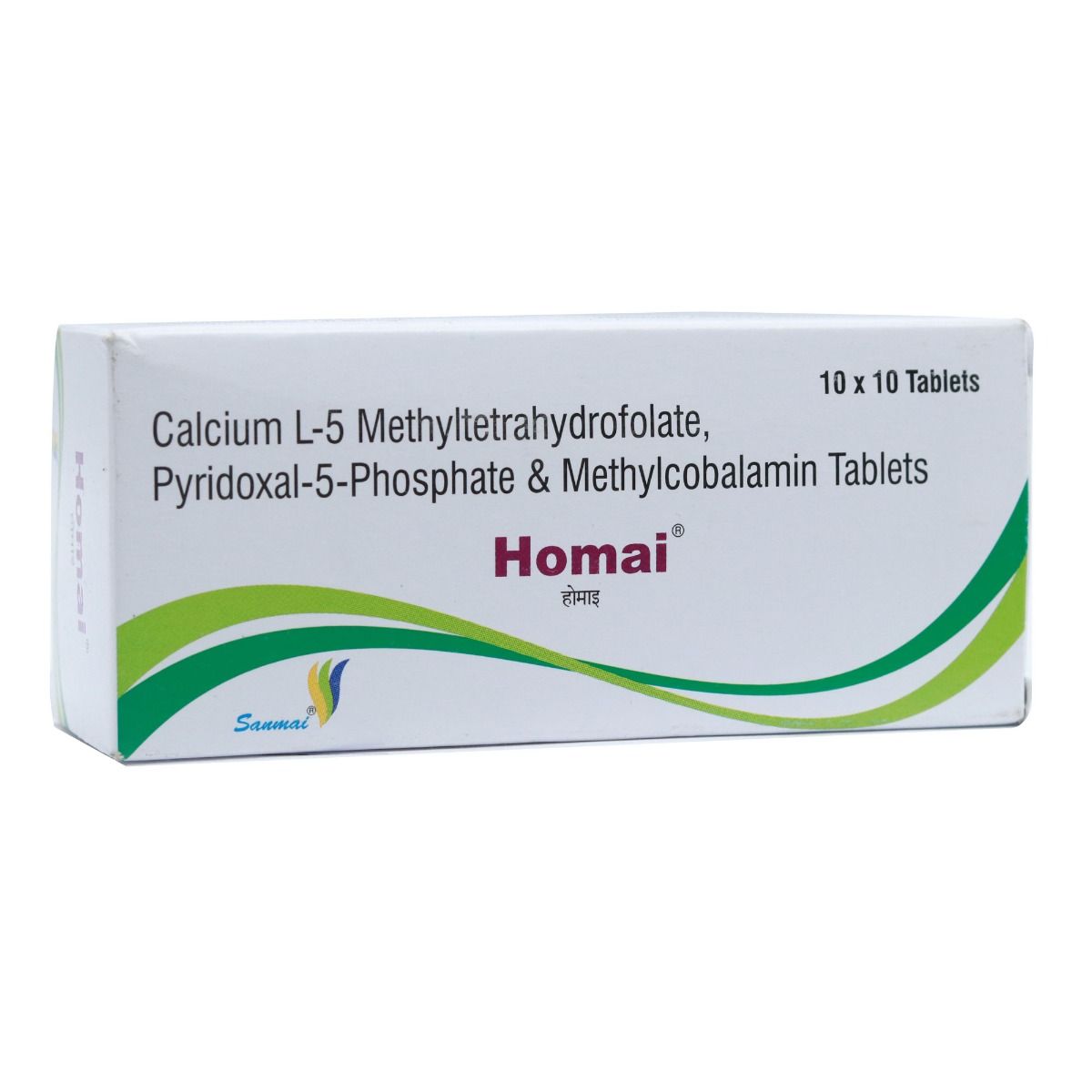 Homai Tablet 10's Price, Uses, Side Effects, Composition - Apollo Pharmacy