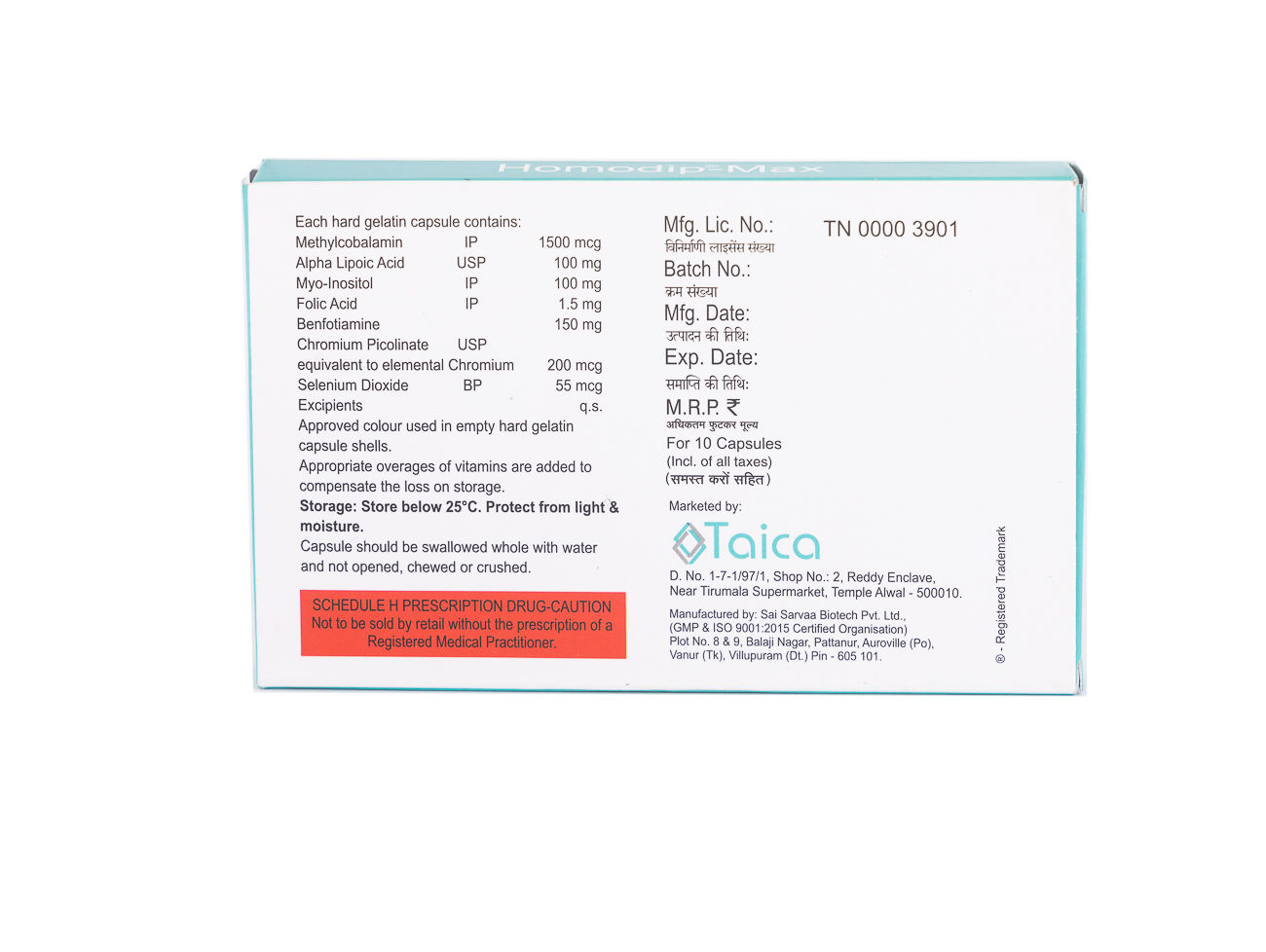 Homodip-Max Capsule 10's Price, Uses, Side Effects, Composition ...