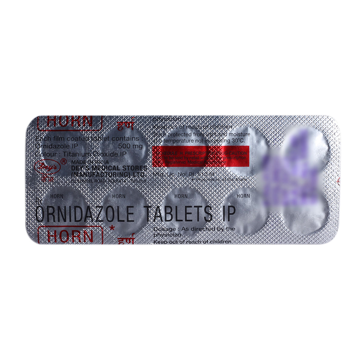 Horn Tablet 10's Price, Uses, Side Effects, Composition - Apollo Pharmacy