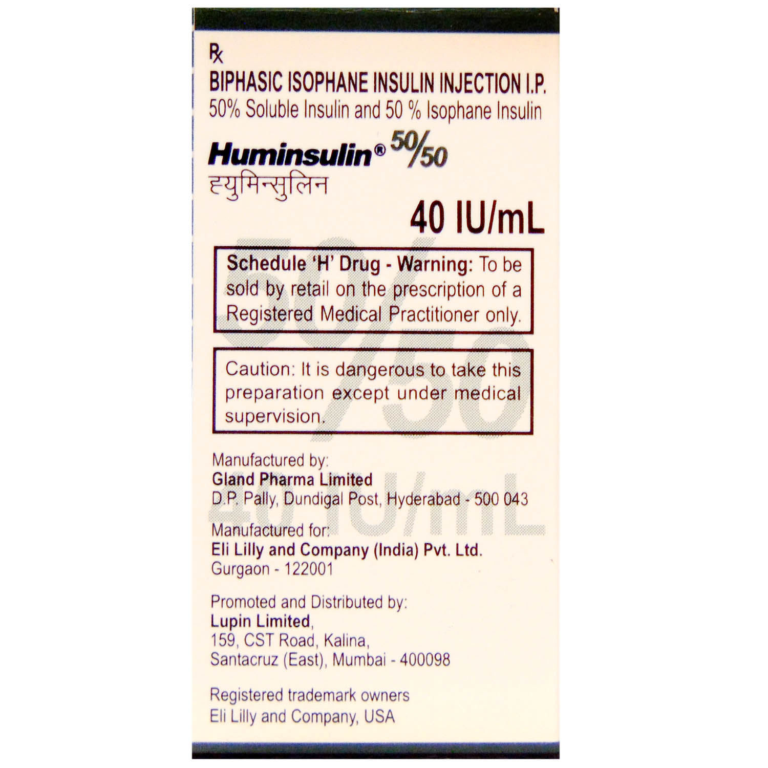 Huminsulin 50/50 40IU/ml Injection 10 ml Price, Uses, Side Effects ...