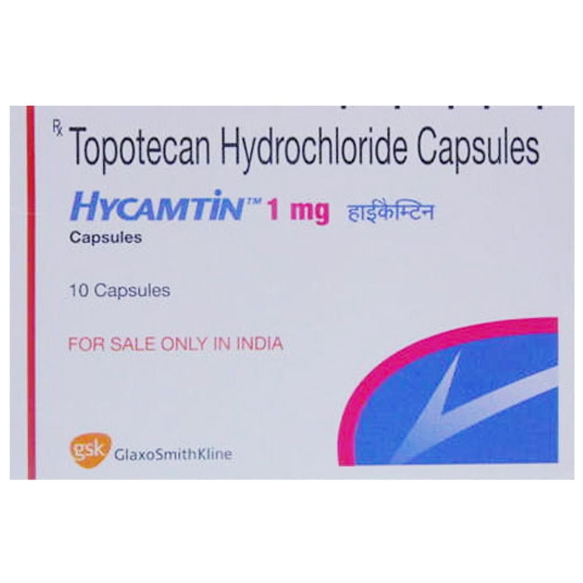 Hycamtin 1 mg Capsule 10's Price, Uses, Side Effects, Composition ...