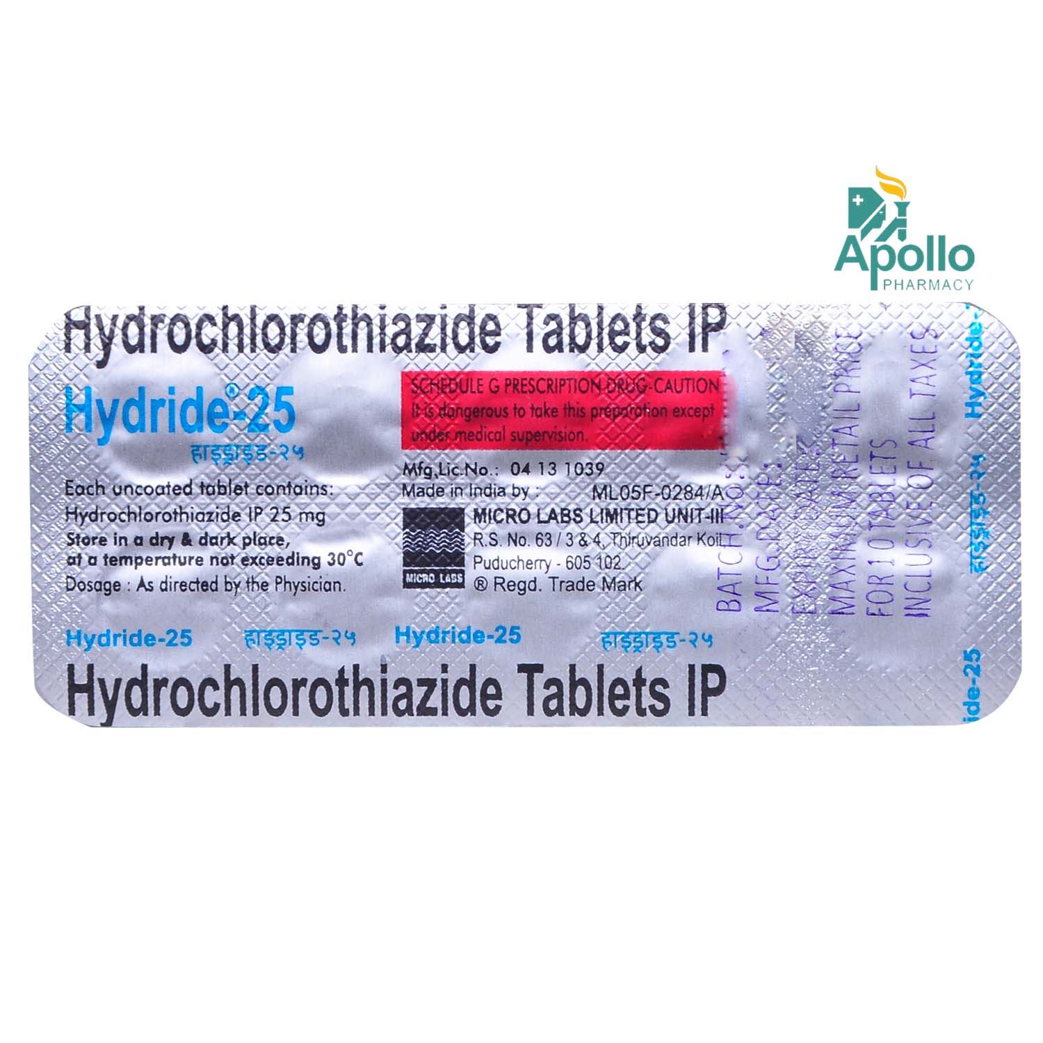 Hydride-25 Tablet 10's Price, Uses, Side Effects, Composition - Apollo ...