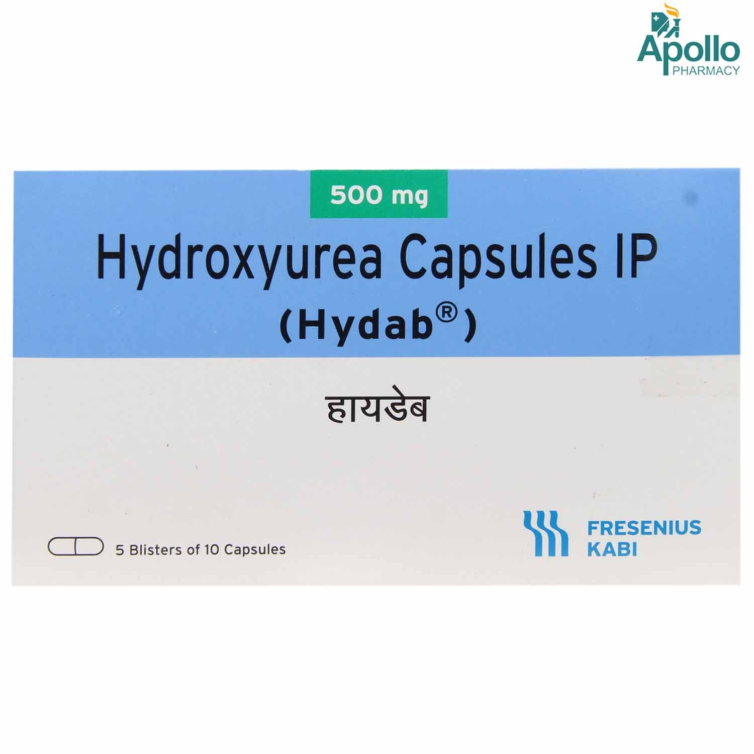 Hydab Capsule 10's Price, Uses, Side Effects, Composition - Apollo Pharmacy