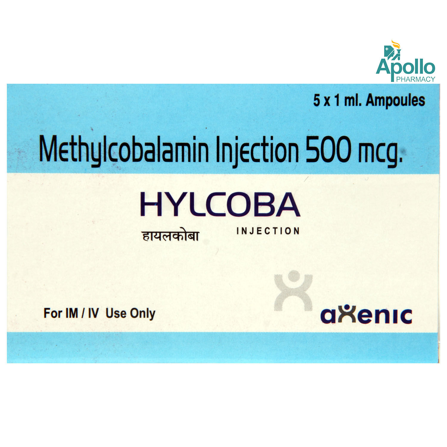 Hylcoba Injection 1 ml Price, Uses, Side Effects, Composition - Apollo Pharmacy
