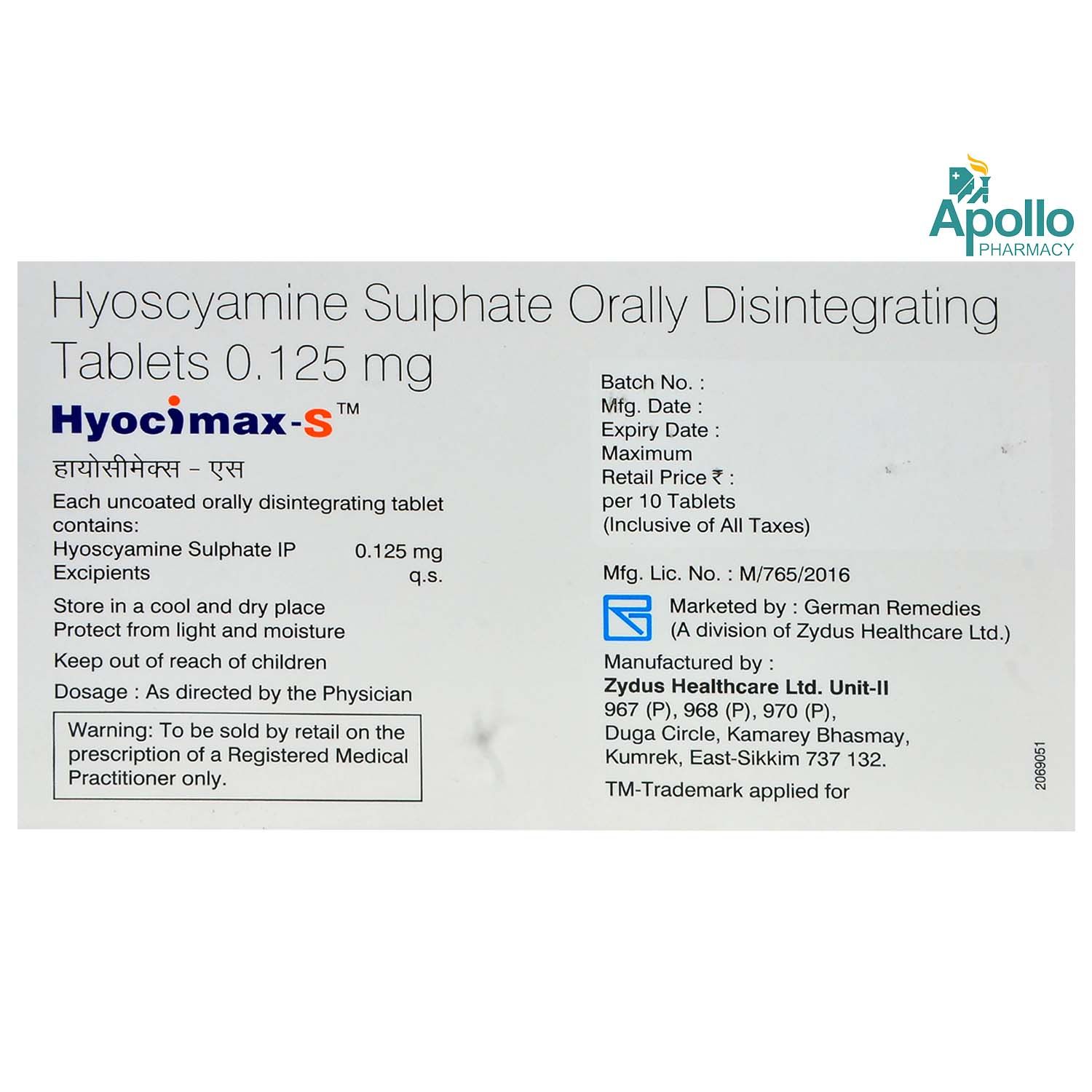 Hyocimax S Tablet 10's Price, Uses, Side Effects, Composition - Apollo ...