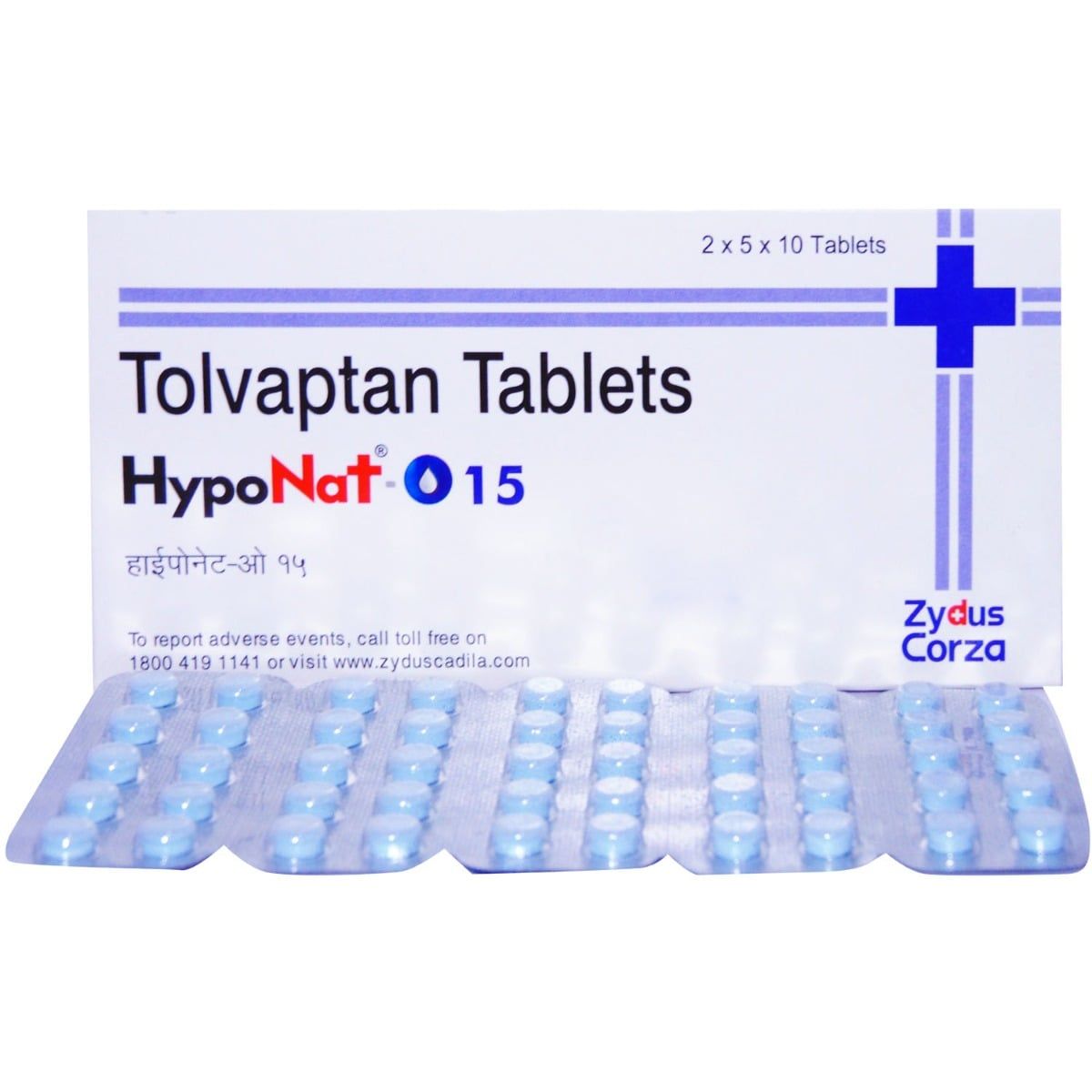 Hyponat-O 15 Tablet 10's Price, Uses, Side Effects, Composition ...