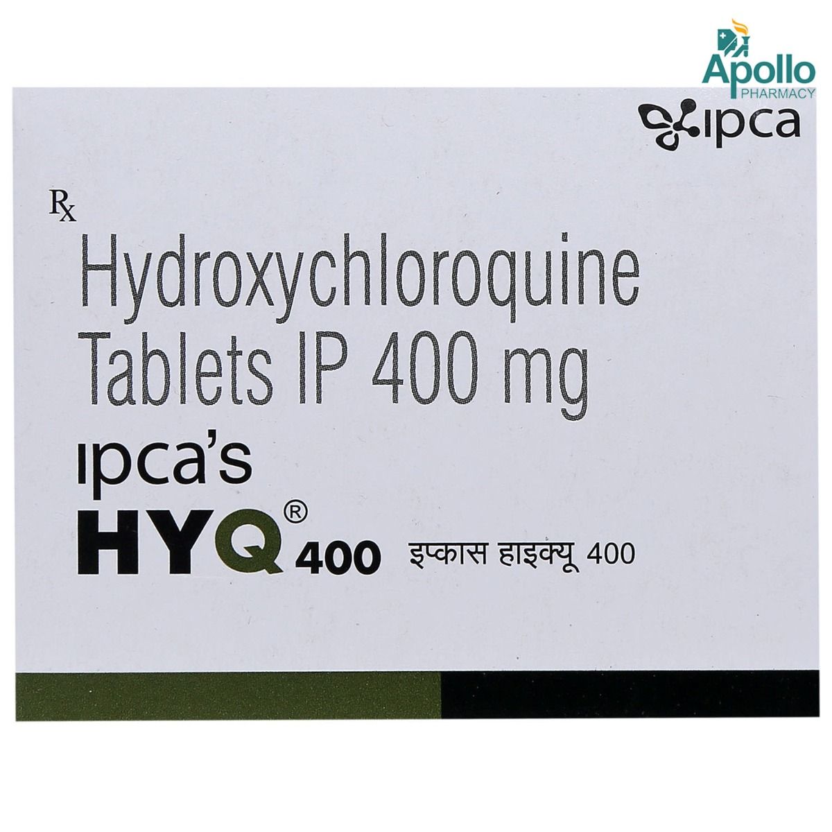 HYQ 400 Tablet 10's Price, Uses, Side Effects, Composition - Apollo ...