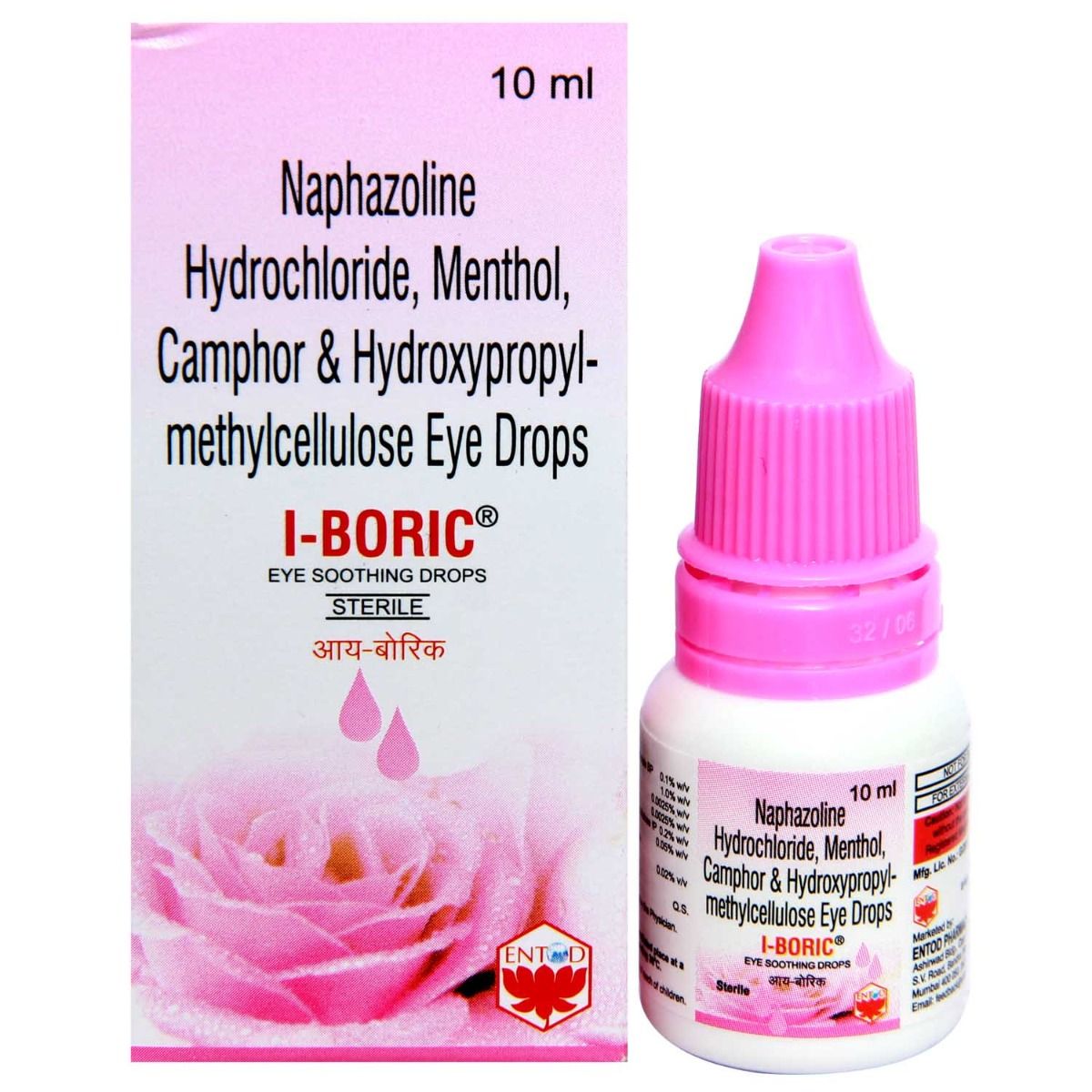 IBORIC DROPS 10ML Price, Uses, Side Effects, Composition - Apollo Pharmacy
