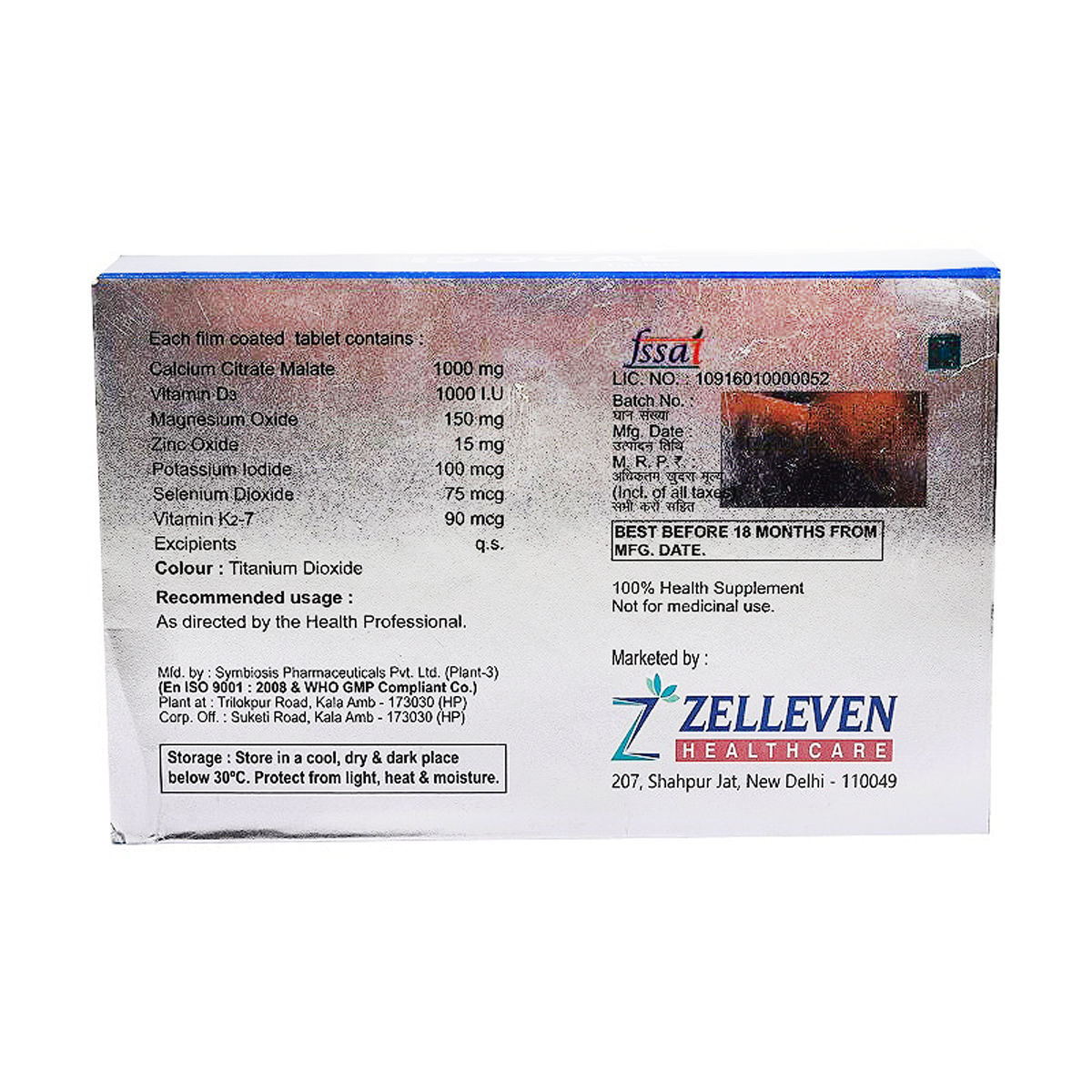 Idocal Tablet 10's Price, Uses, Side Effects, Composition - Apollo Pharmacy