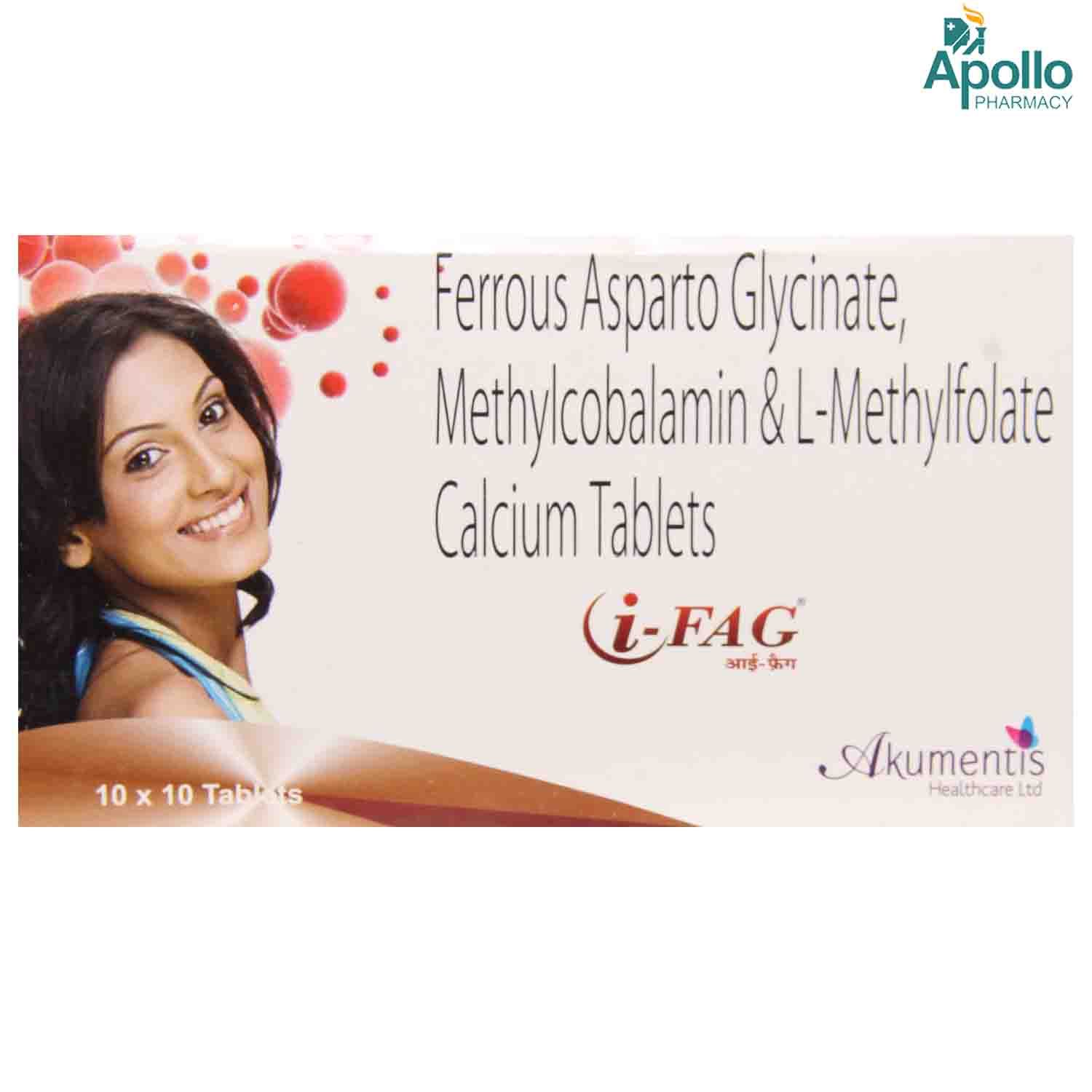 I-Fag Tablet 10's Price, Uses, Side Effects, Composition - Apollo Pharmacy