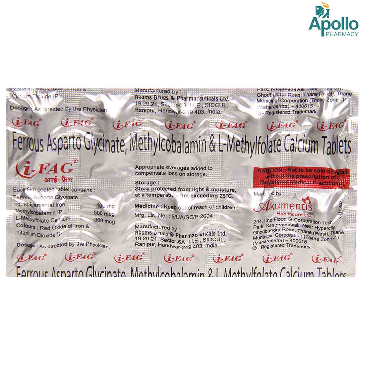 I-Fag Tablet 10's Price, Uses, Side Effects, Composition - Apollo Pharmacy