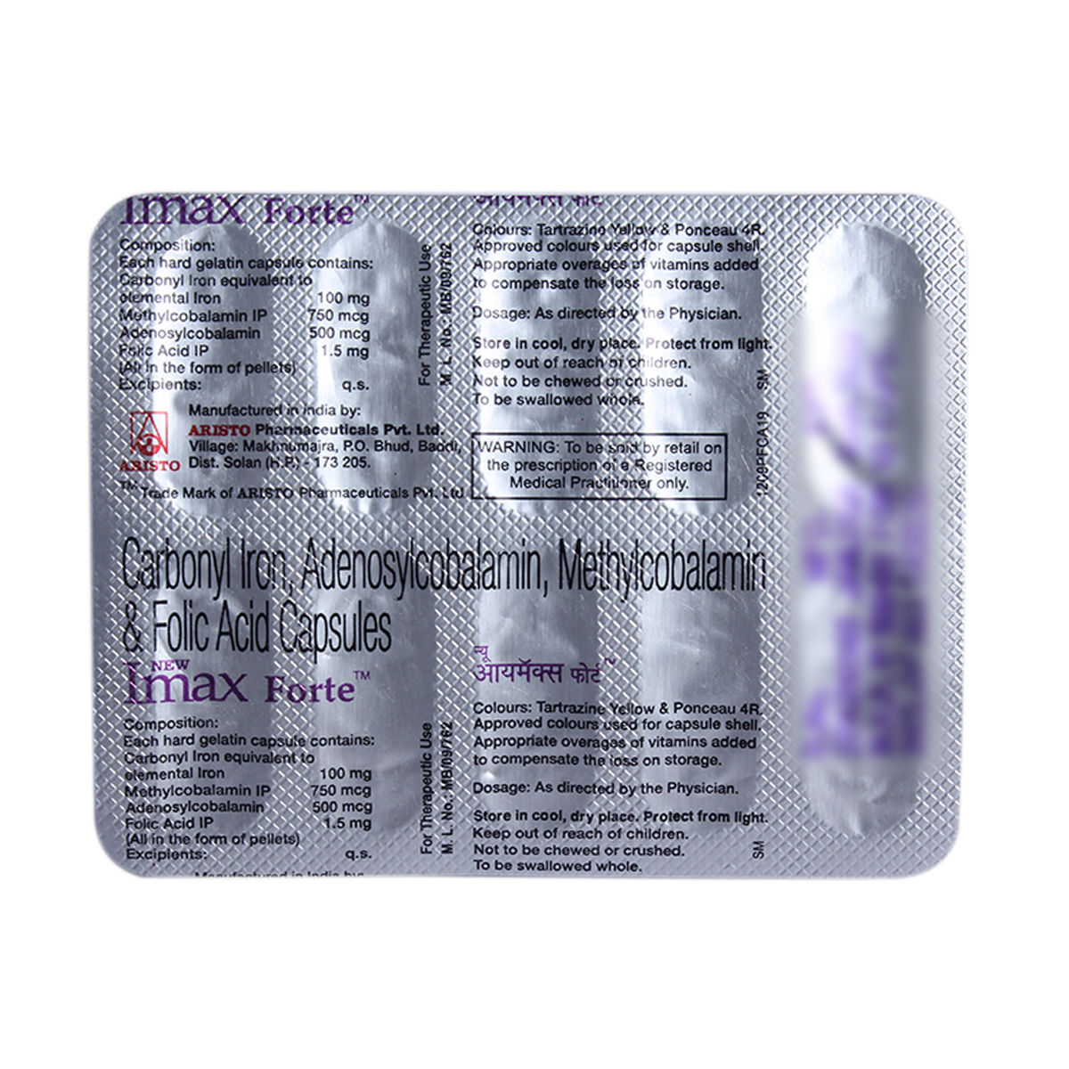 Imax Forte Capsule 10's Price, Uses, Side Effects, Composition - Apollo ...