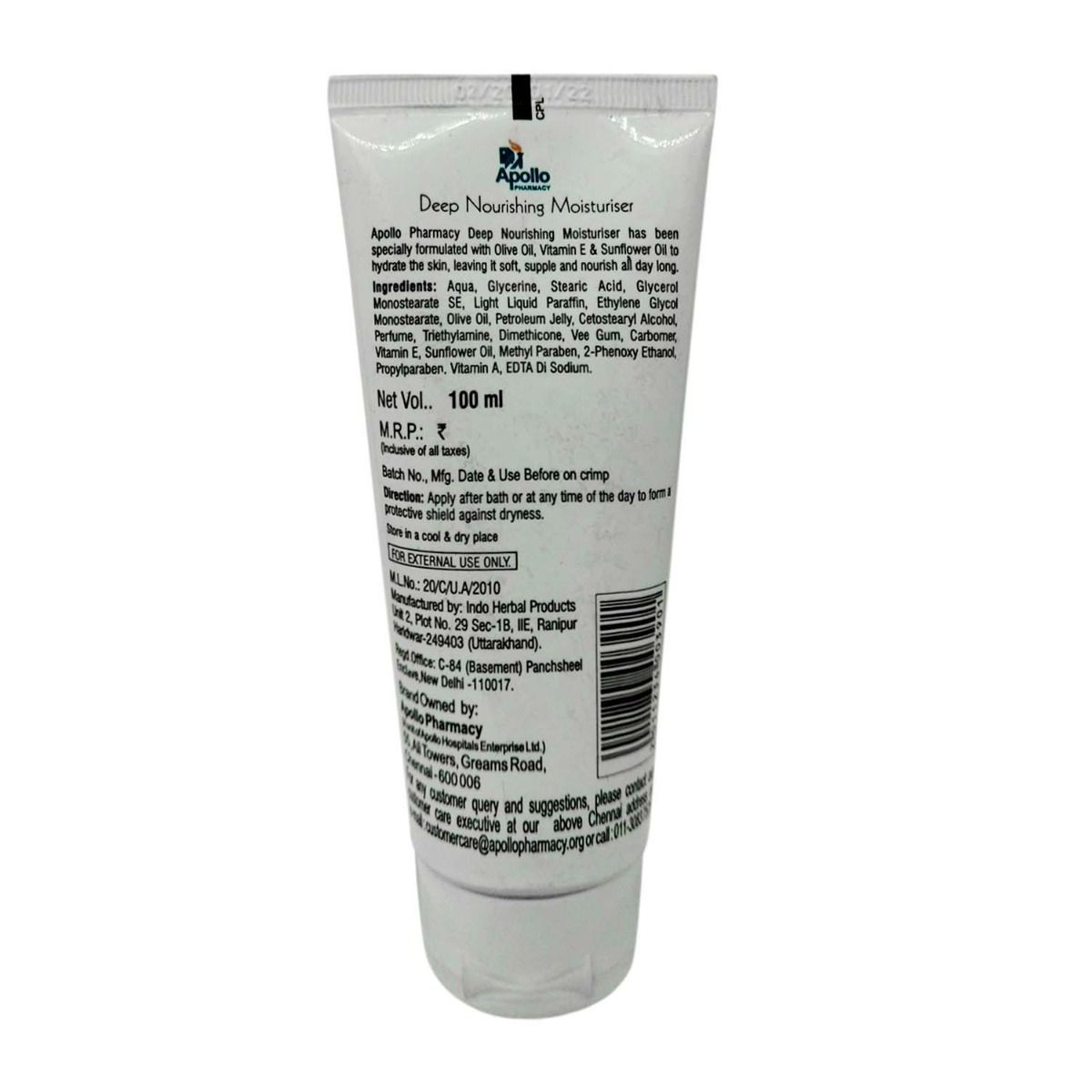 Apollo Pharmacy Deep Nourishing Moisturiser, 100 ml Price, Uses, Side ...
