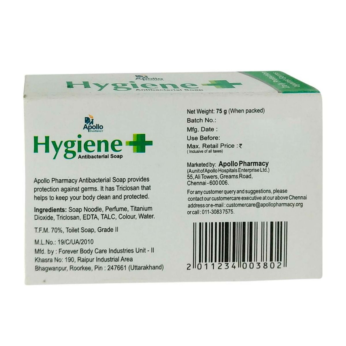 Apollo Pharmacy Hygiene Plus Anti Bacterial Soap, 75 gm Price, Uses ...