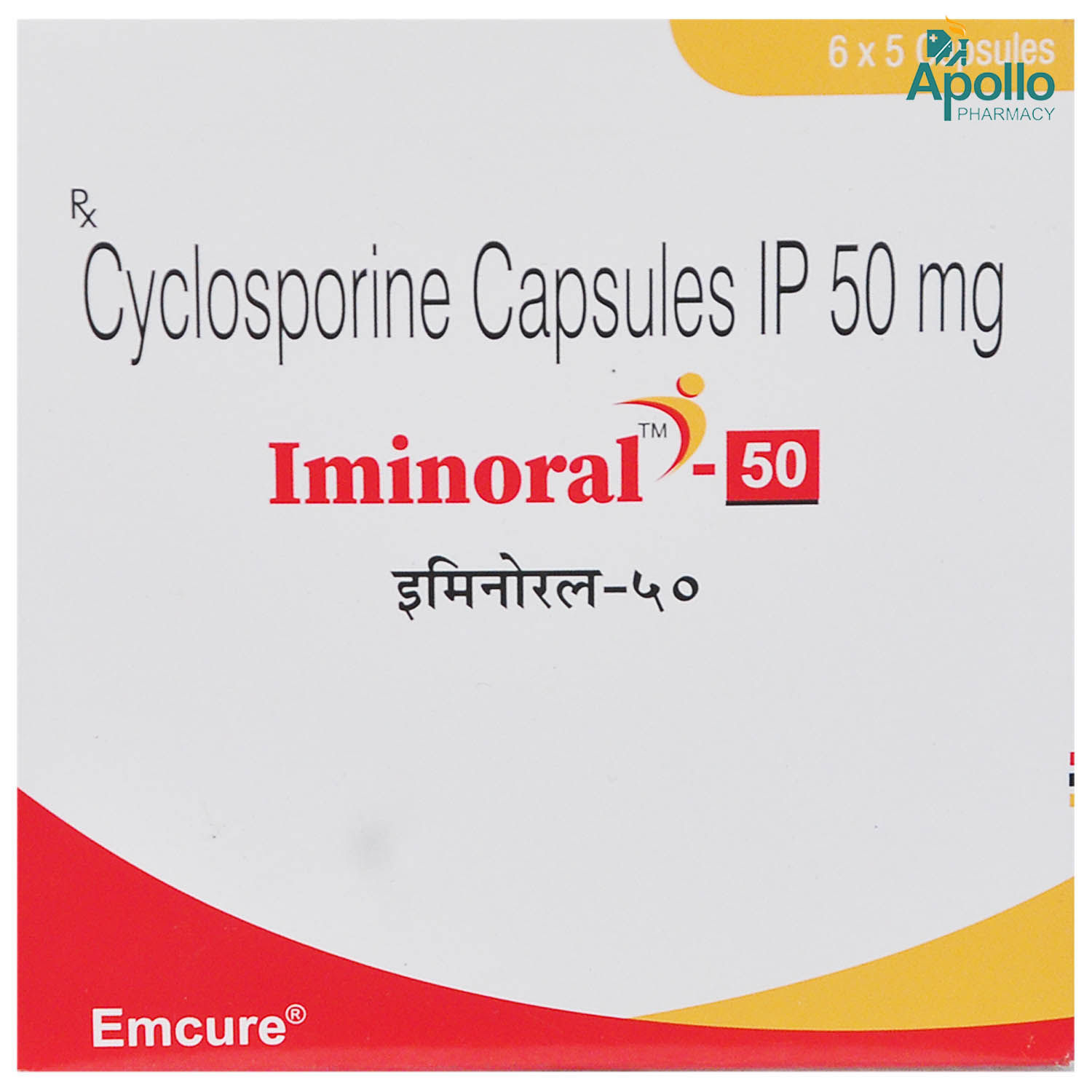 Iminoral 50 Capsule 5's Price, Uses, Side Effects, Composition - Apollo ...