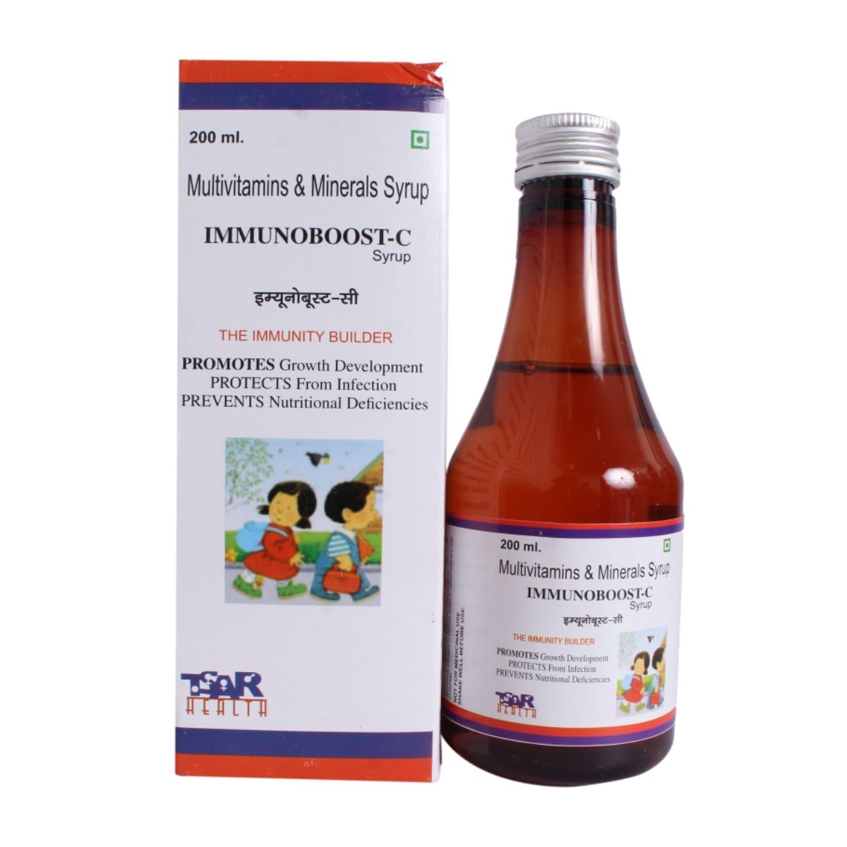 Immunoboost C Syrup 200 ml Price, Uses, Side Effects, Composition ...