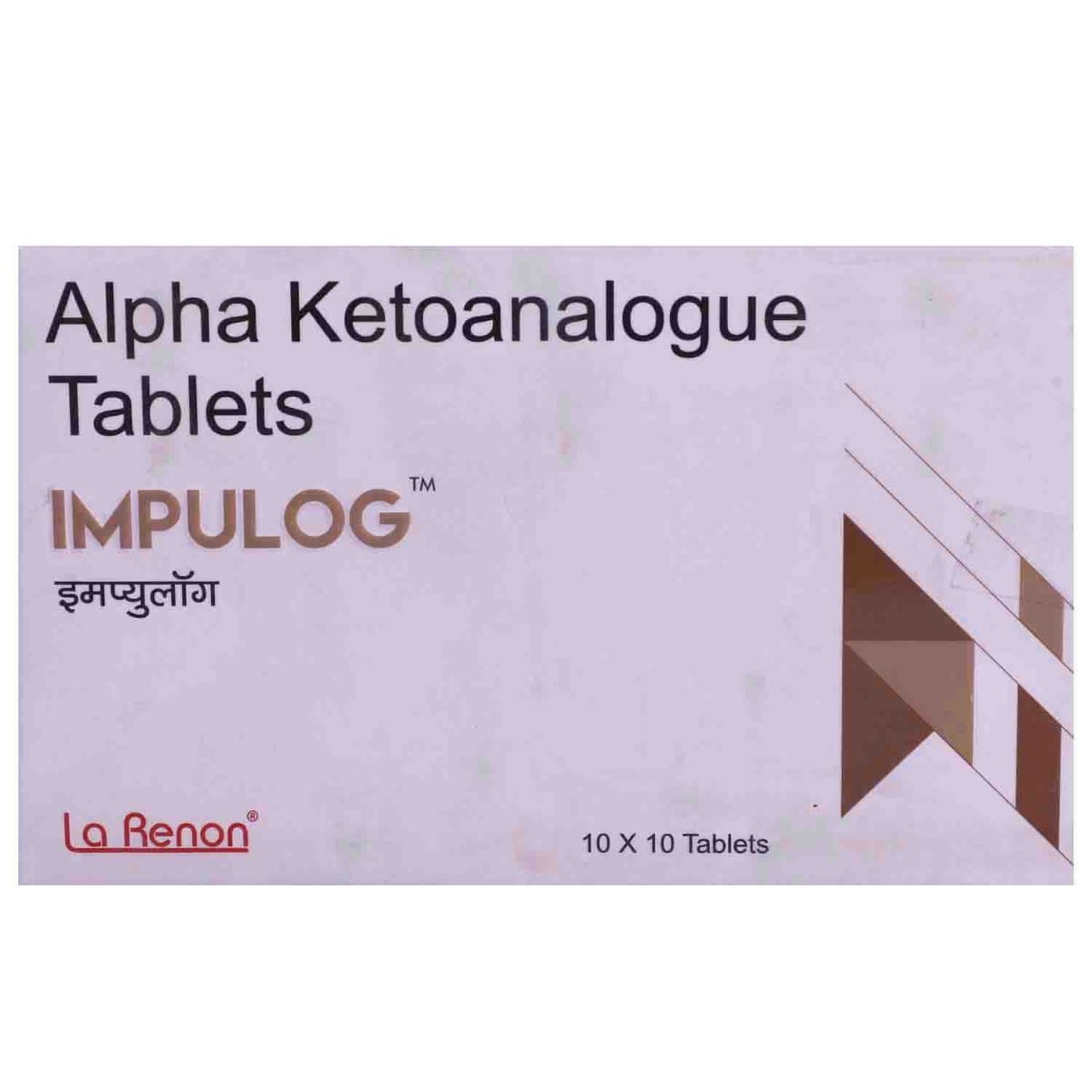 Impulog Tablet 10's Price, Uses, Side Effects, Composition - Apollo ...