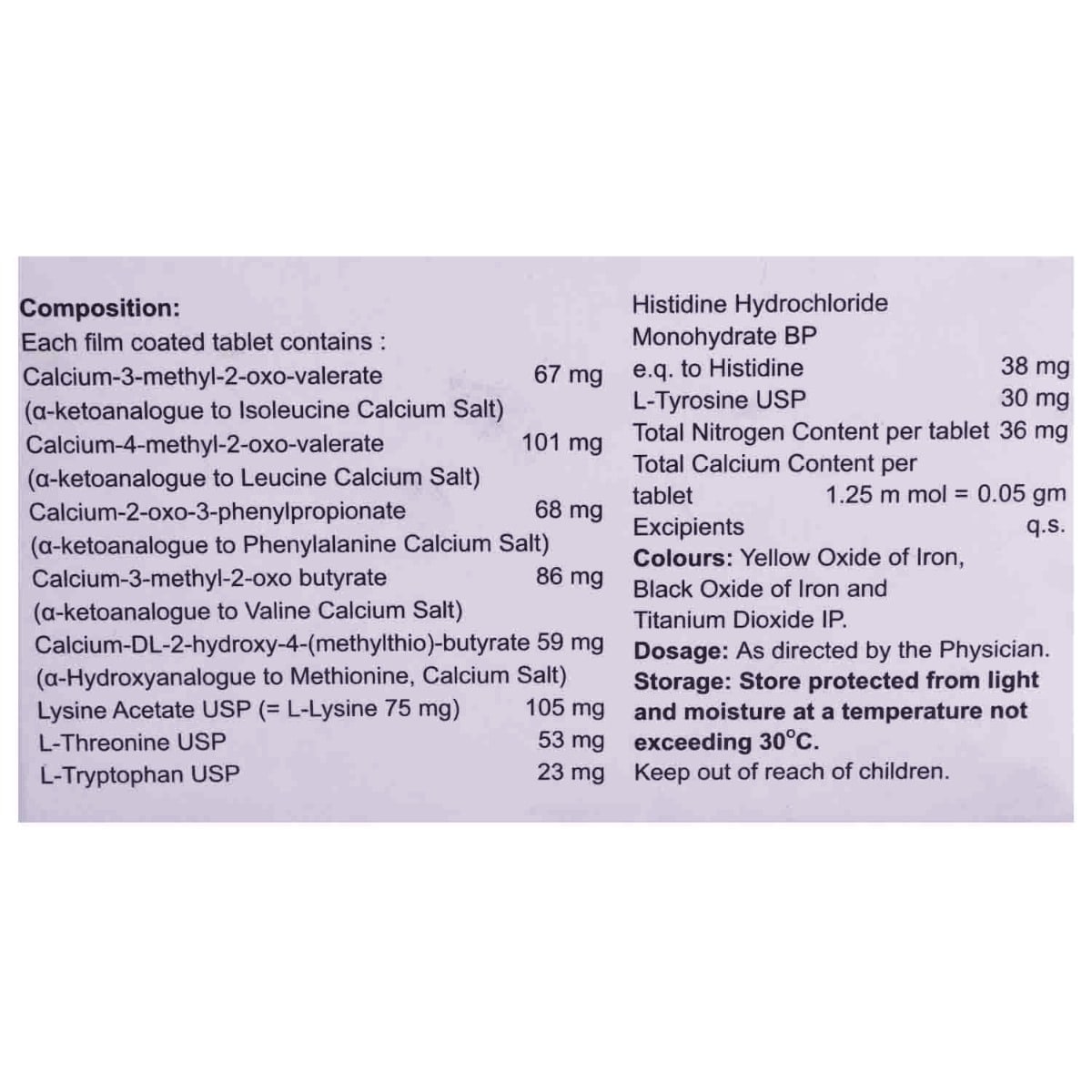 Impulog Tablet 10's Price, Uses, Side Effects, Composition - Apollo ...