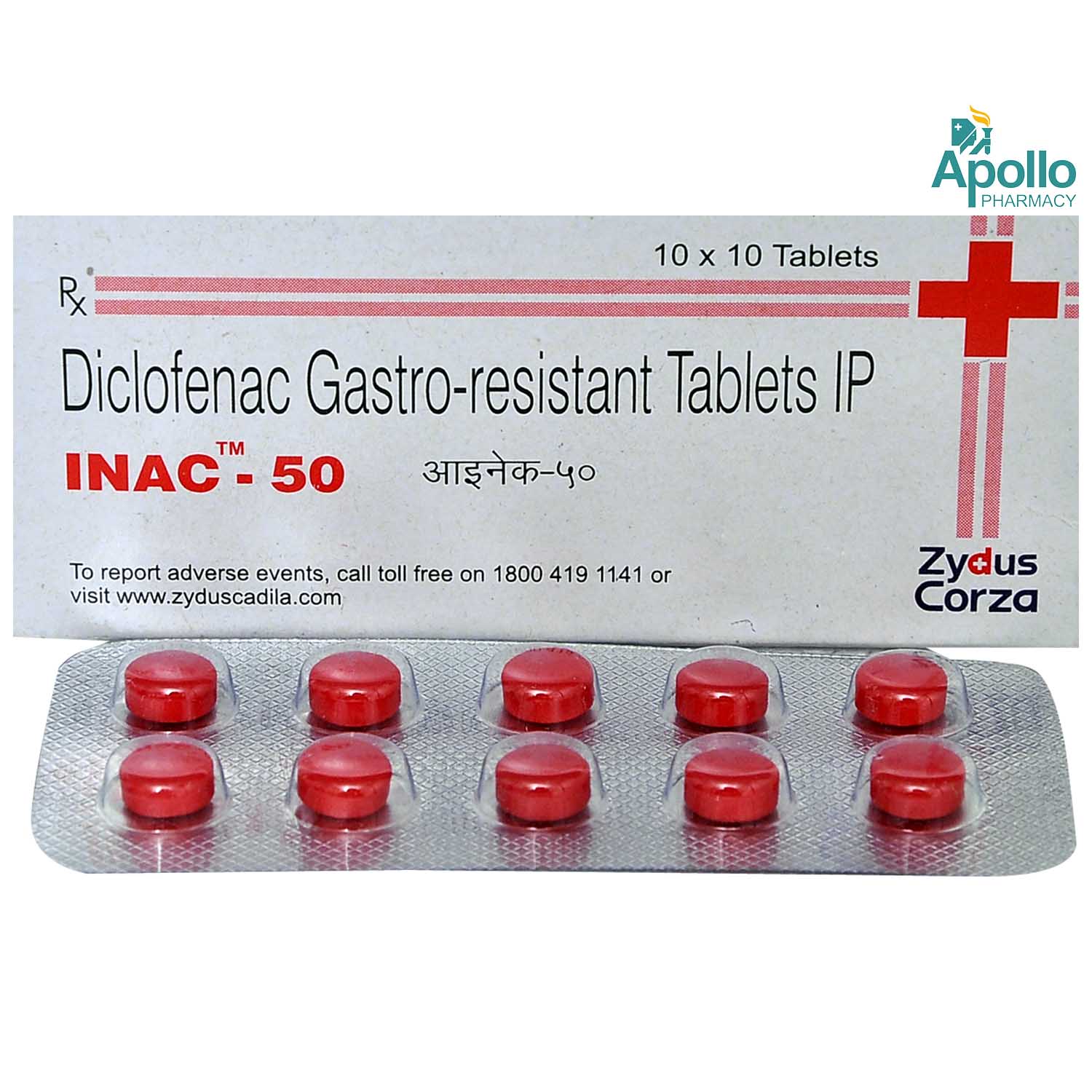 Inac-50 Tablet 10's Price, Uses, Side Effects, Composition - Apollo Pharmacy