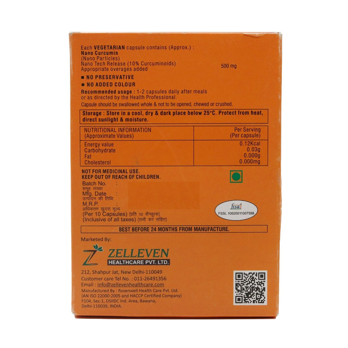 Incumin Capsule 10's Price, Uses, Side Effects, Composition - Apollo ...