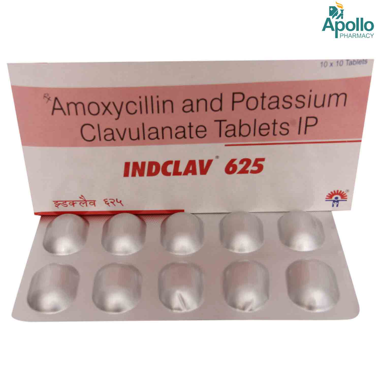 Indclav 625 Tablet 10's Price, Uses, Side Effects, Composition - Apollo ...