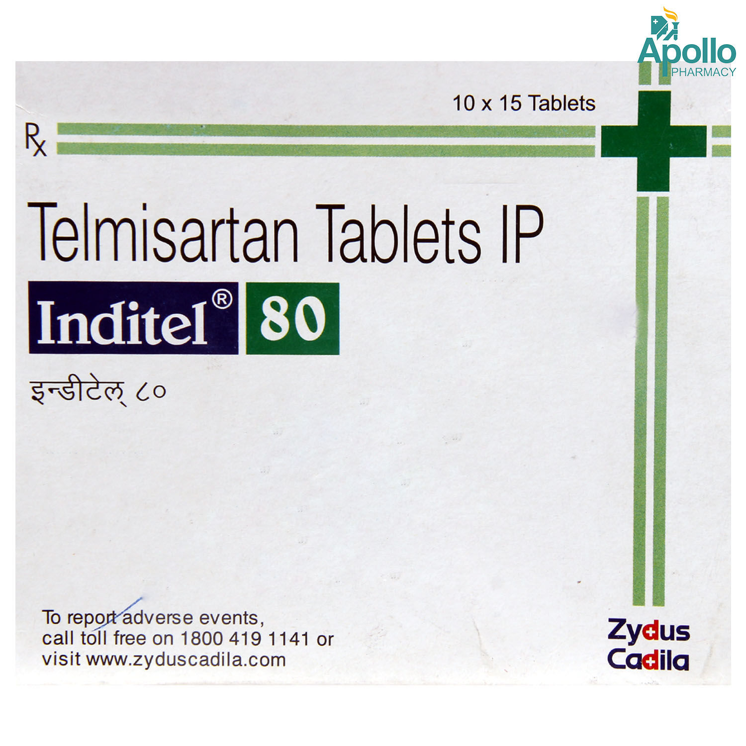 Inditel 80 Tablet 15's Price, Uses, Side Effects, Composition - Apollo ...