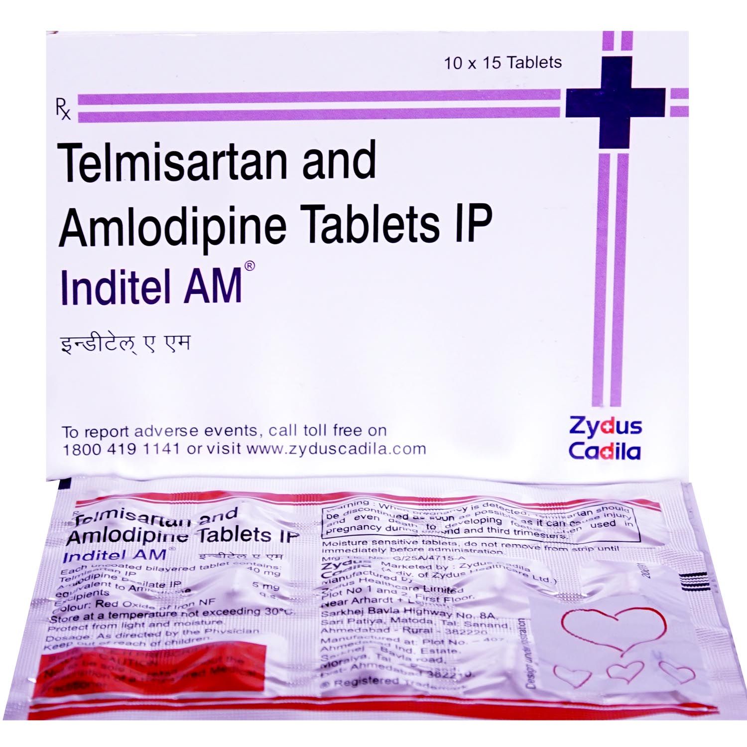 Inditel AM Tablet 15's Price, Uses, Side Effects, Composition - Apollo ...