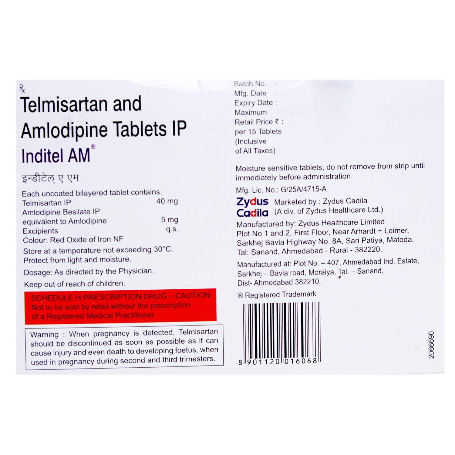 Inditel AM Tablet 15's Price, Uses, Side Effects, Composition - Apollo ...