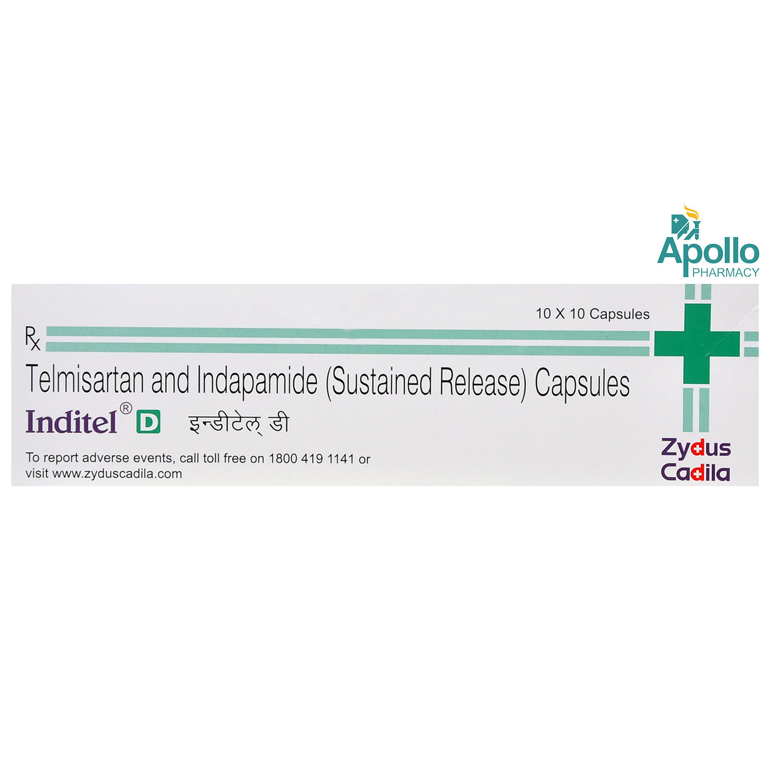 Inditel D Capsule 10's Price, Uses, Side Effects, Composition - Apollo ...