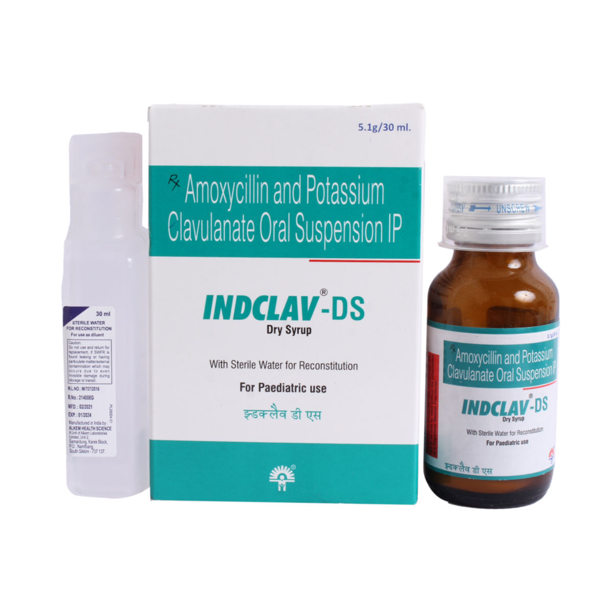 Indclav Ds Syrup 30 ml Price, Uses, Side Effects, Composition - Apollo ...