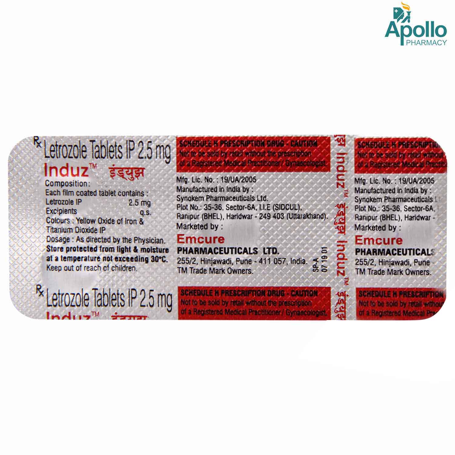 Induz 2.5 Capsule 5's Price, Uses, Side Effects, Composition - Apollo ...