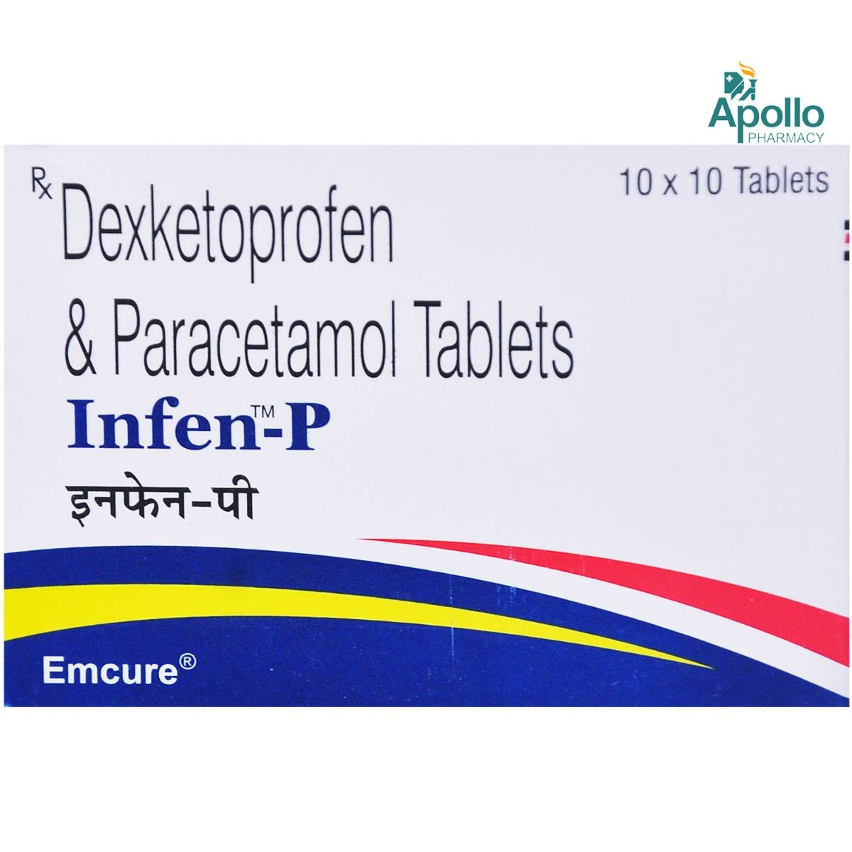 Infen P Tablet 10's Price, Uses, Side Effects, Composition - Apollo ...