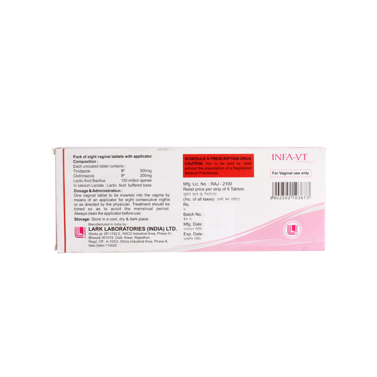 INFAV T TABLET Price, Uses, Side Effects, Composition - Apollo Pharmacy