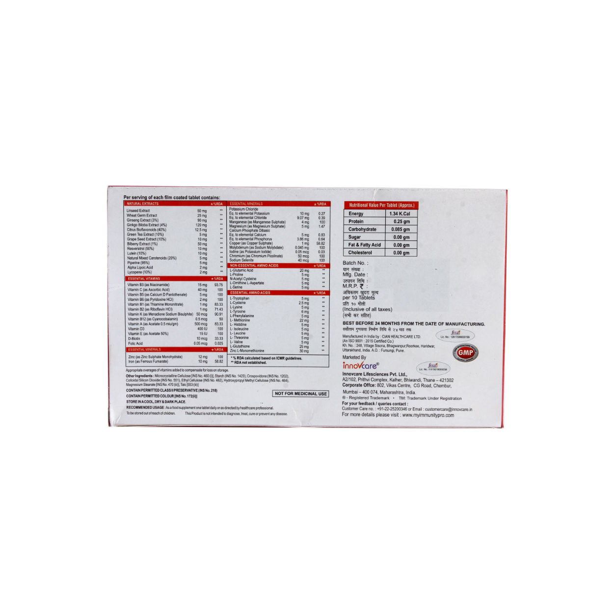 Innovgold New Tablet 10's Price, Uses, Side Effects, Composition ...