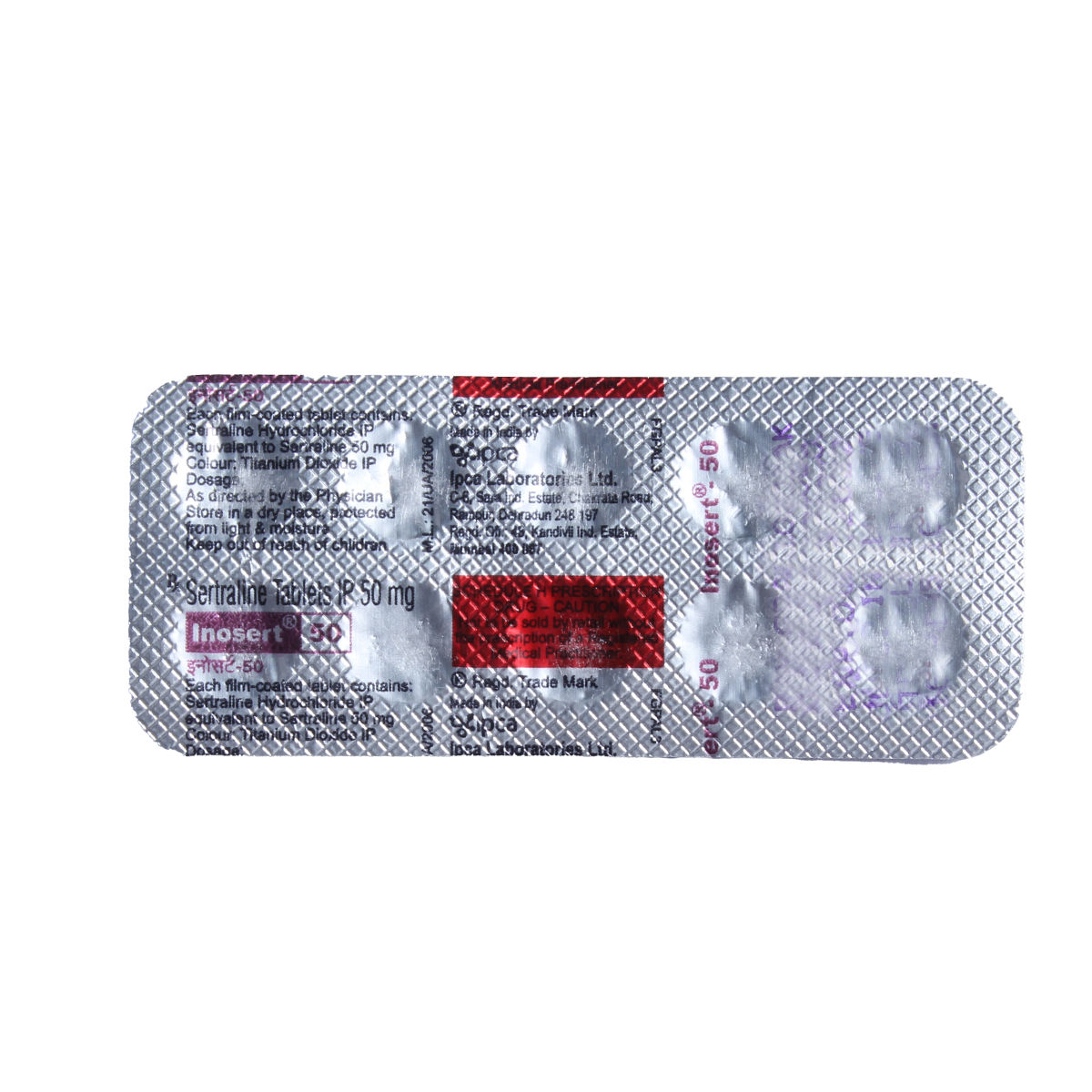 INOSERT 50MG TABLET Price, Uses, Side Effects, Composition - Apollo ...