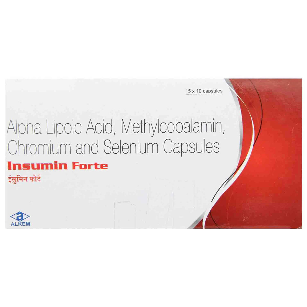 Insumin Forte Capsule 10's Price, Uses, Side Effects, Composition ...