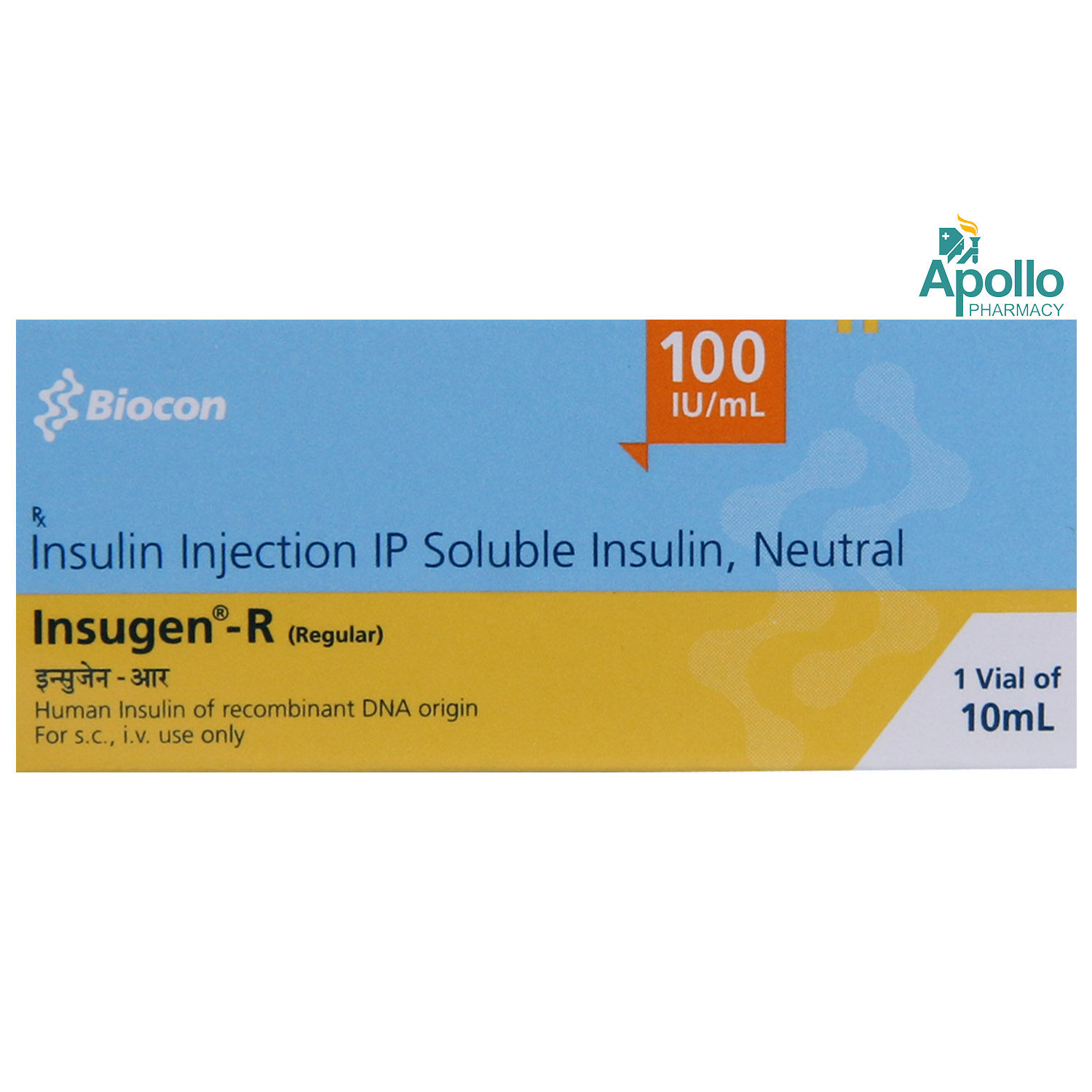 Insugen R 100IU/ml Solution for Injection 10 ml Price, Uses, Side ...