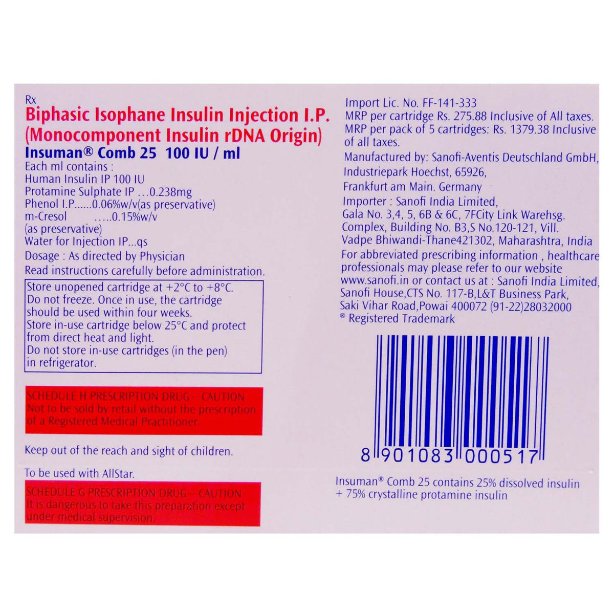 Insuman Comb 25 Injection 3 ml Price, Uses, Side Effects, Composition ...