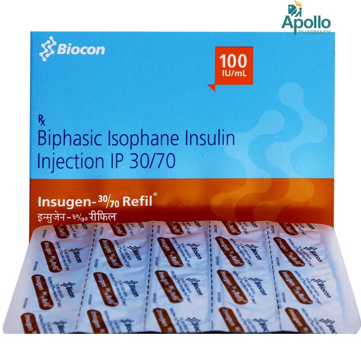Insugen 30/70 100IU/ml Refil Cartridge 3 ml Price, Uses, Side Effects ...