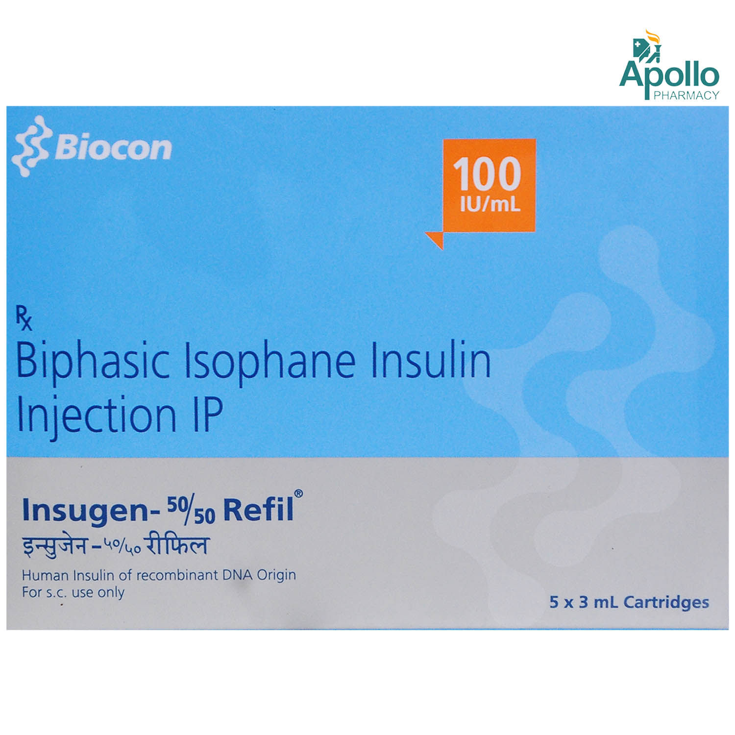 Insugen-50/50 Refill Injection 100IU/ml Price, Uses, Side Effects ...