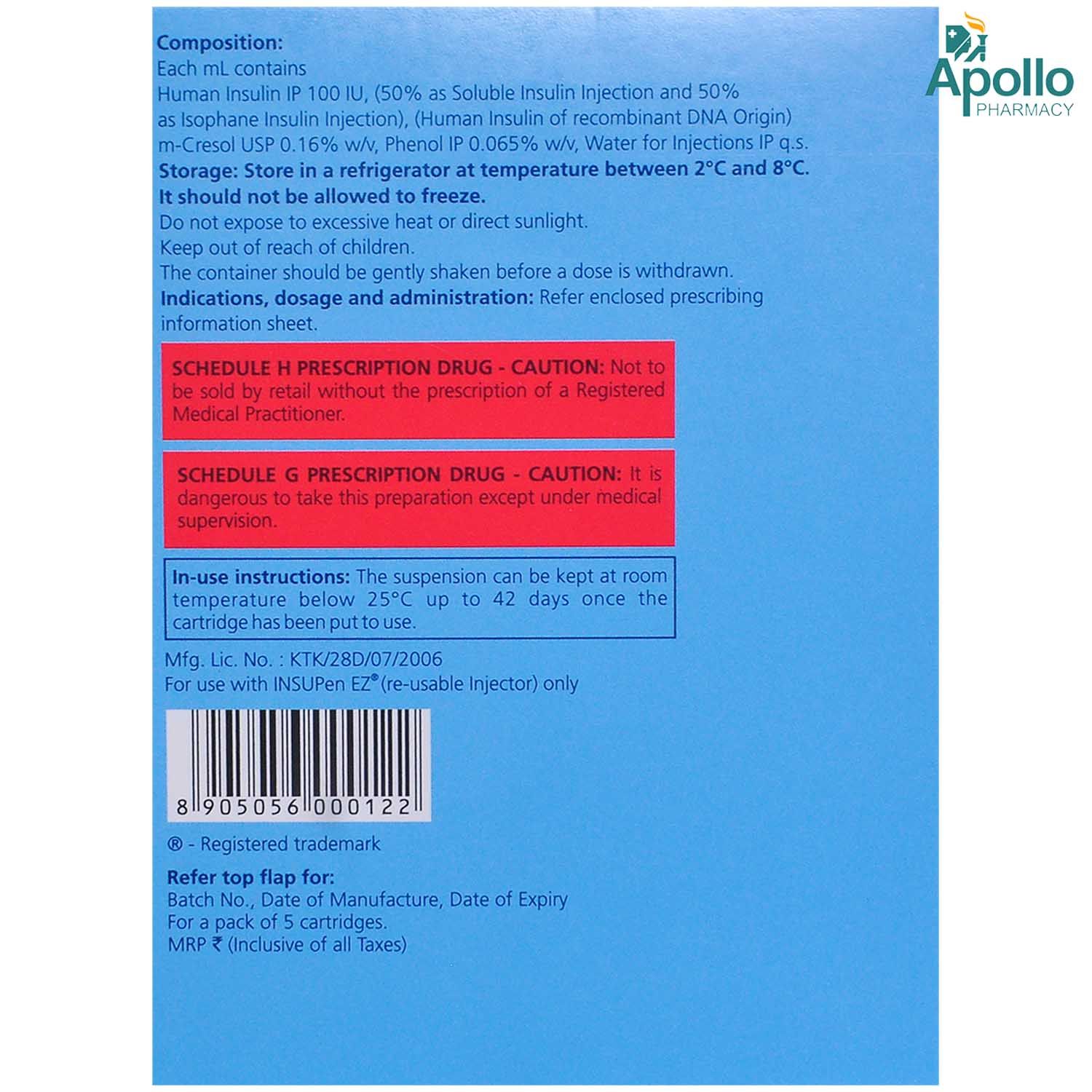 Insugen-50/50 Refill Injection 100IU/ml Price, Uses, Side Effects ...
