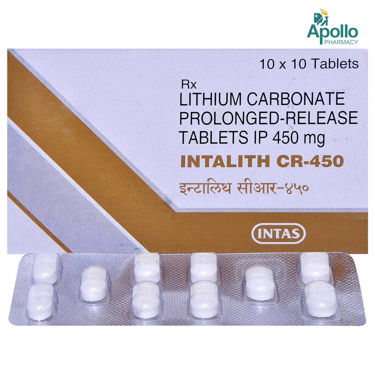 Intalith CR-450 Tablet 10's Price, Uses, Side Effects, Composition ...