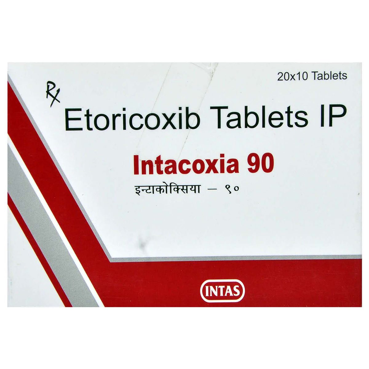 Intacoxia 90 Tablet 10's Price, Uses, Side Effects, Composition ...