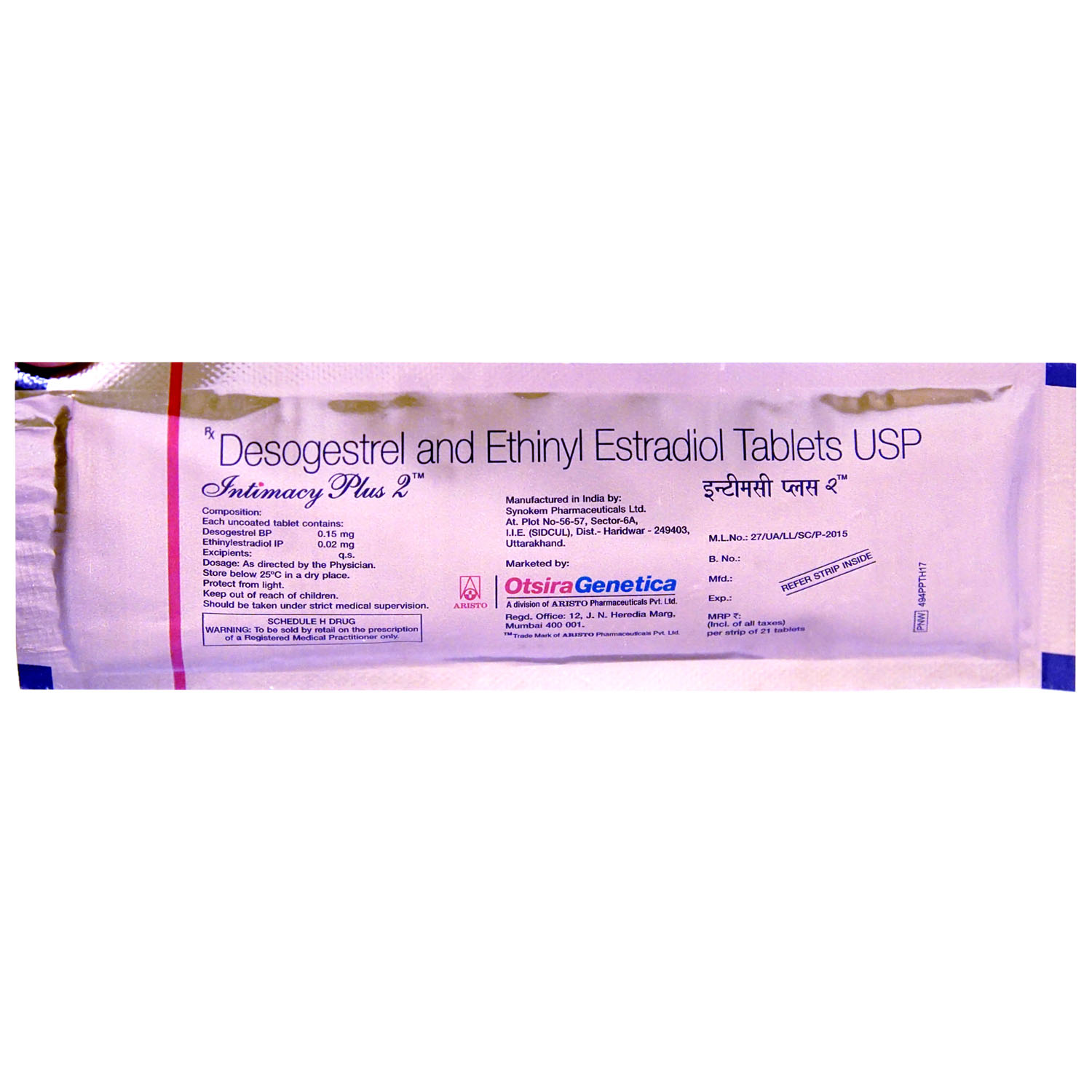 Intimacy Plus 2 Tablet 21's Price, Uses, Side Effects, Composition ...