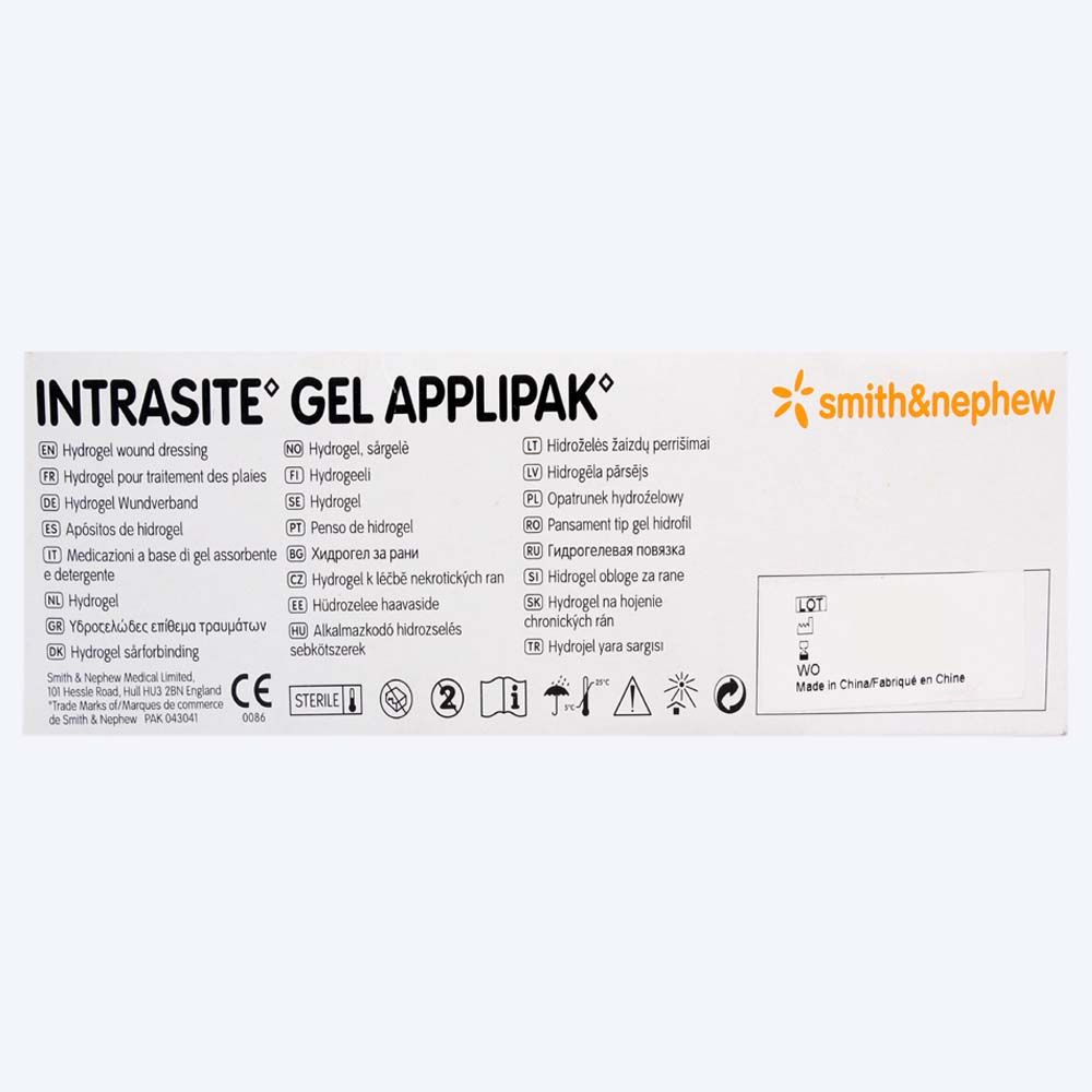 Intrasite Gel, 25 gm Price, Uses, Side Effects, Composition - Apollo ...
