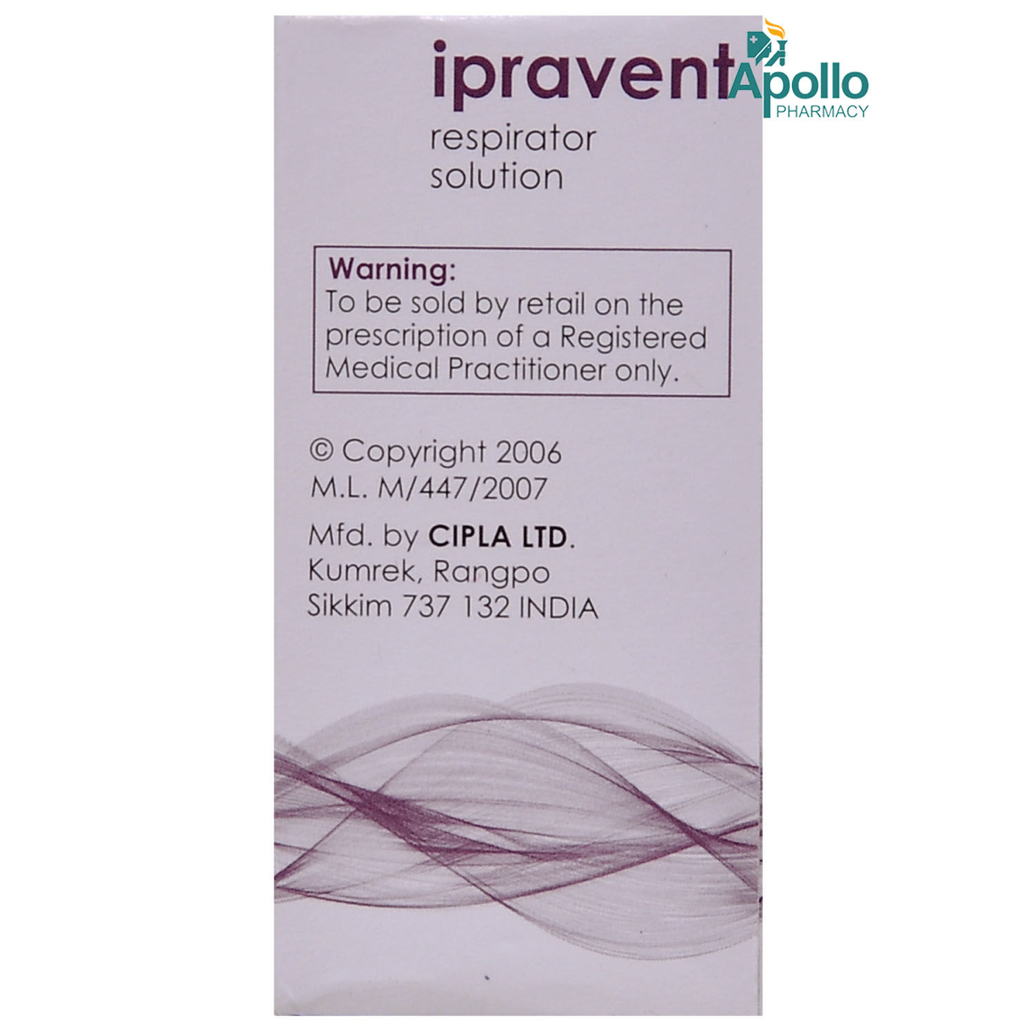 Ipravent Respiratory Solution 15 ml Price, Uses, Side Effects ...