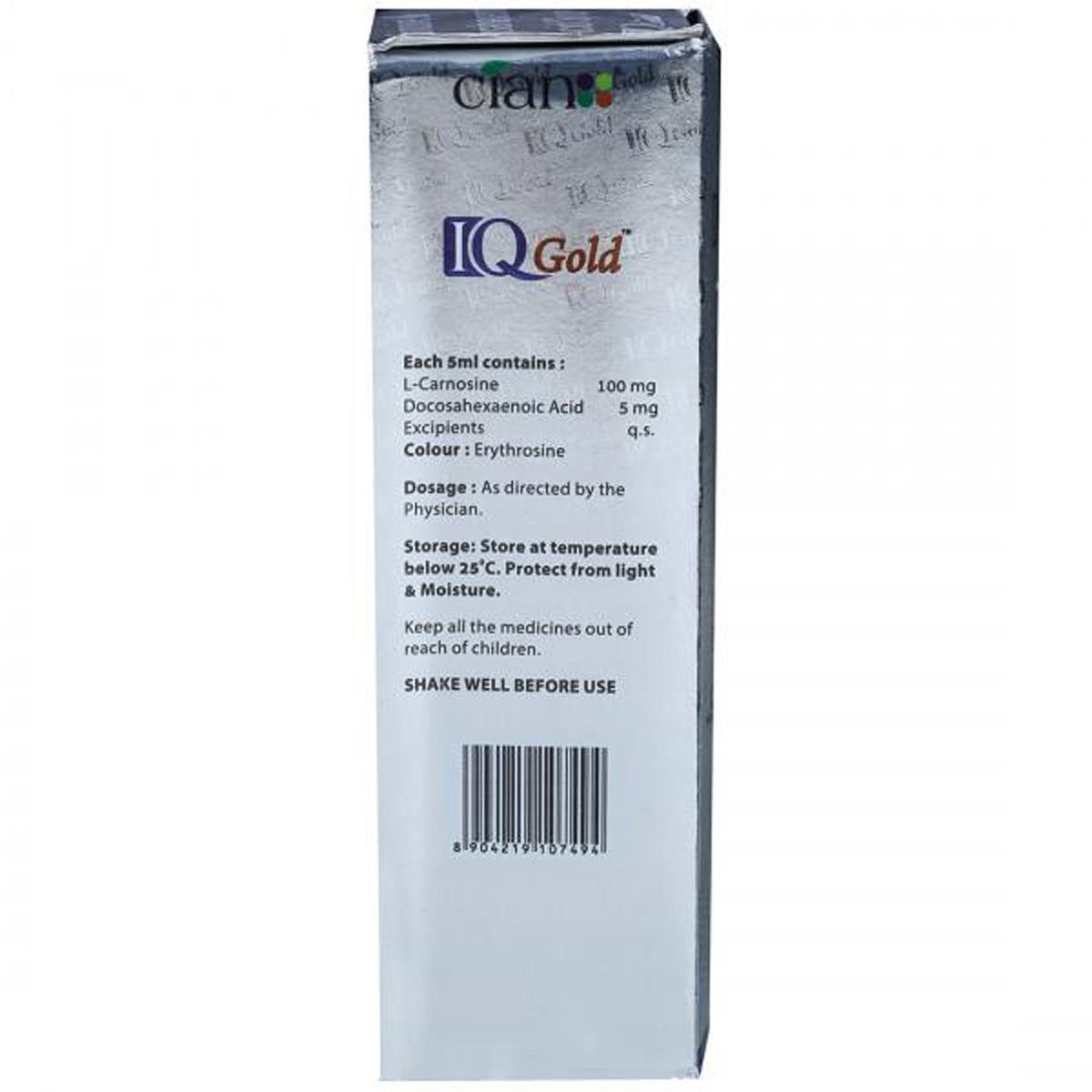 IQ Gold Chocolate Syrup 200 ml Price, Uses, Side Effects, Composition ...