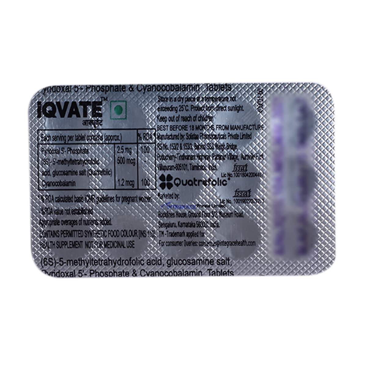 Iqvate Tablet 15's Price, Uses, Side Effects, Composition - Apollo Pharmacy