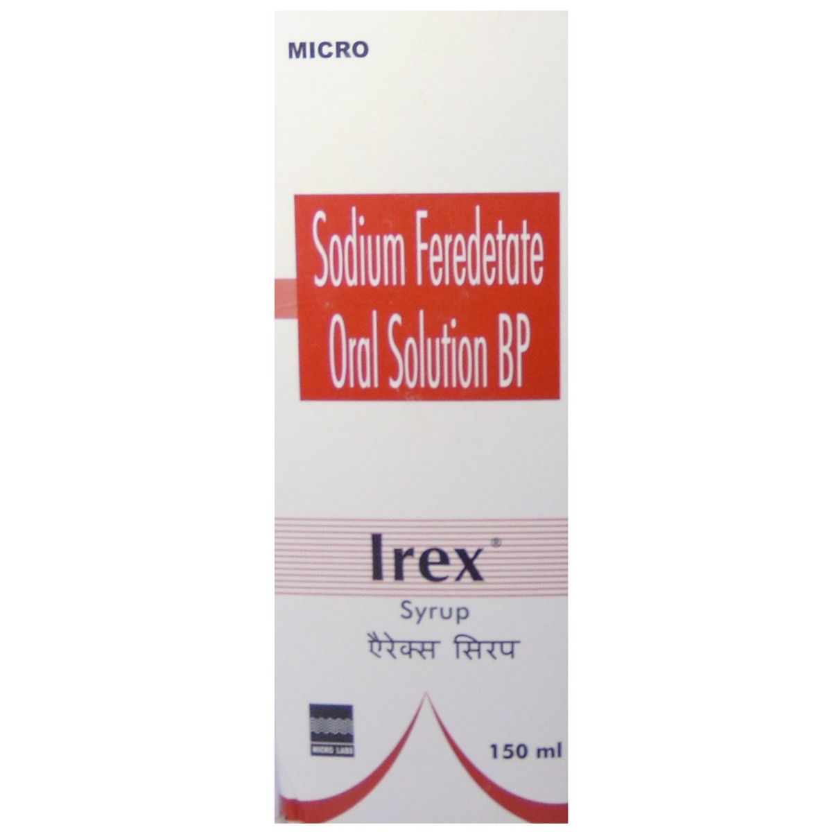 Irex Syrup 150 ml Price, Uses, Side Effects, Composition - Apollo Pharmacy