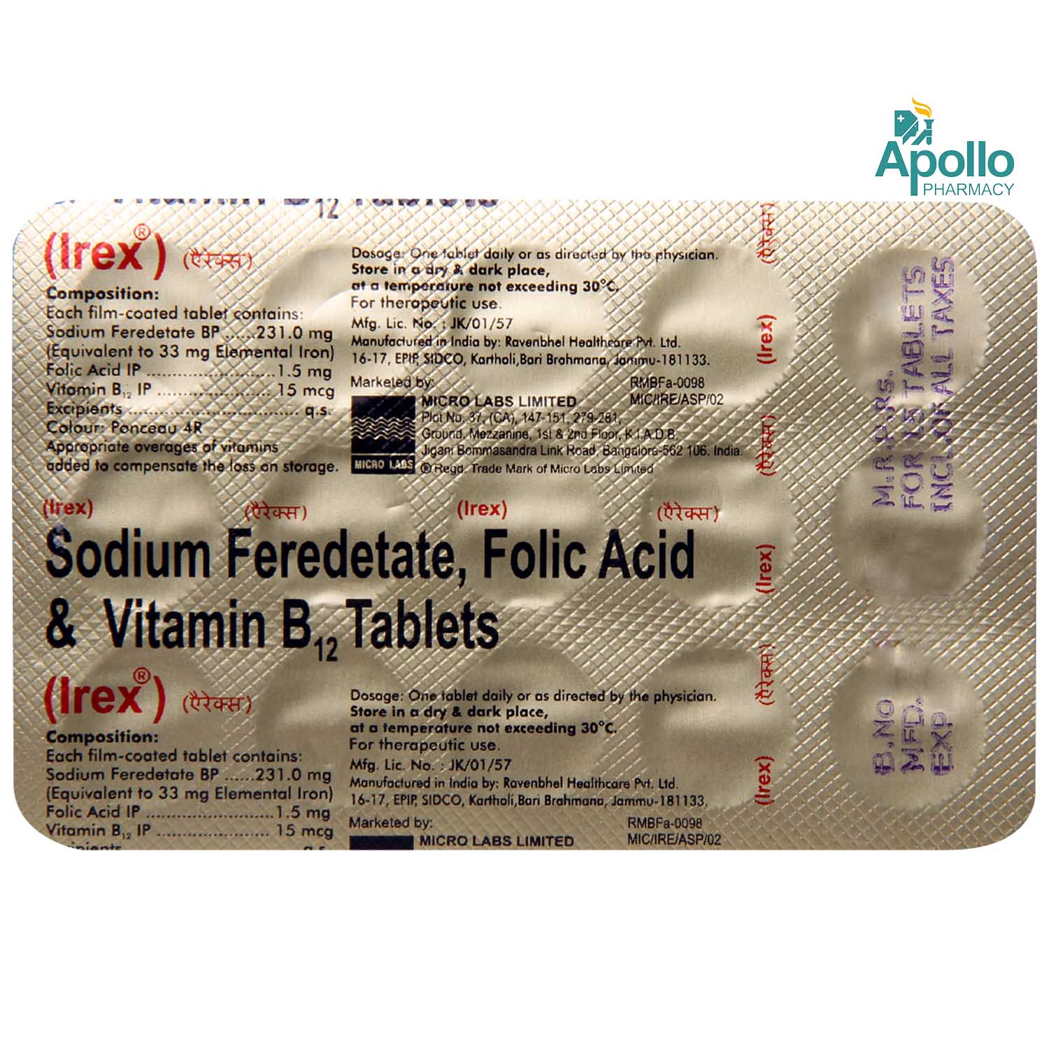 Irex Tablet 15s Price, Uses, Side Effects, Composition - Apollo Pharmacy